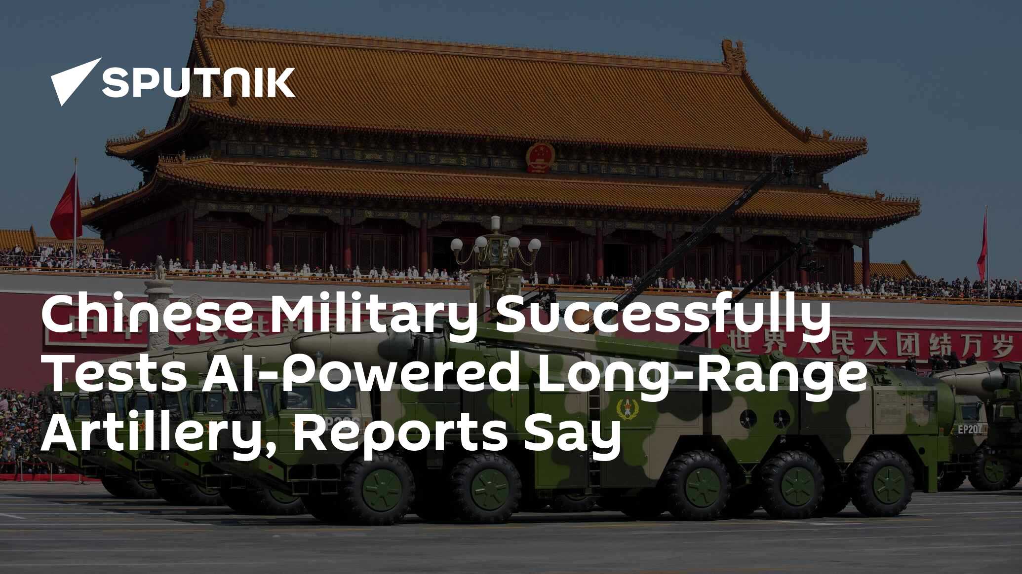 Chinese Military Successfully Tests AI-Powered Long-Range Artillery ...