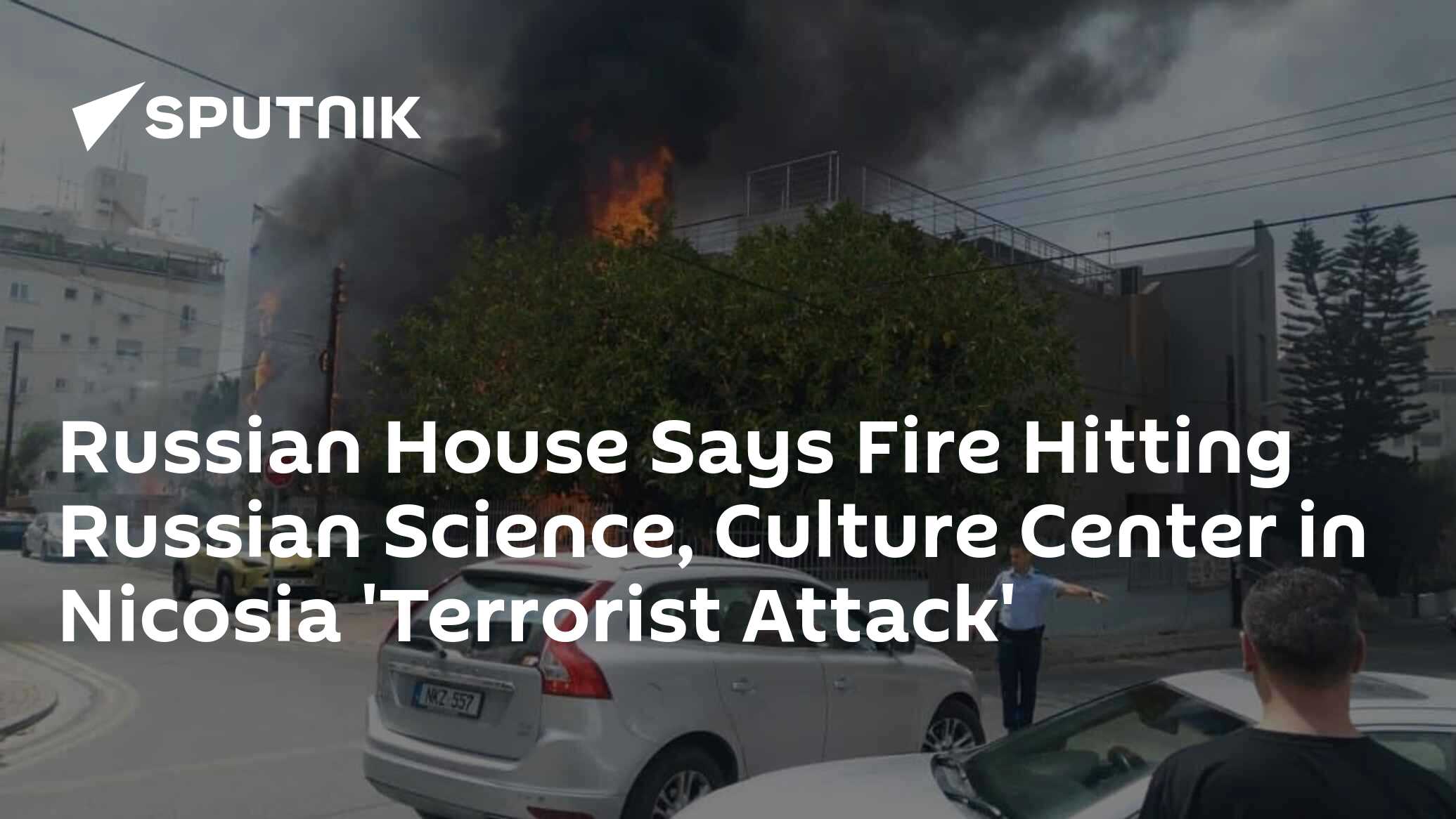 Fire Hits Building of Russian Science, Culture Center in Nicosia