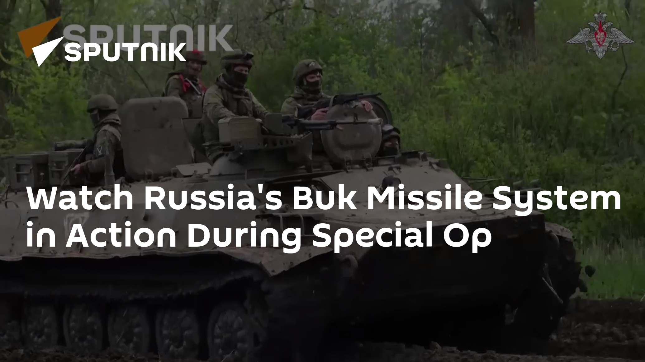 Watch Russia's Buk Missile System in Action During Special Op
