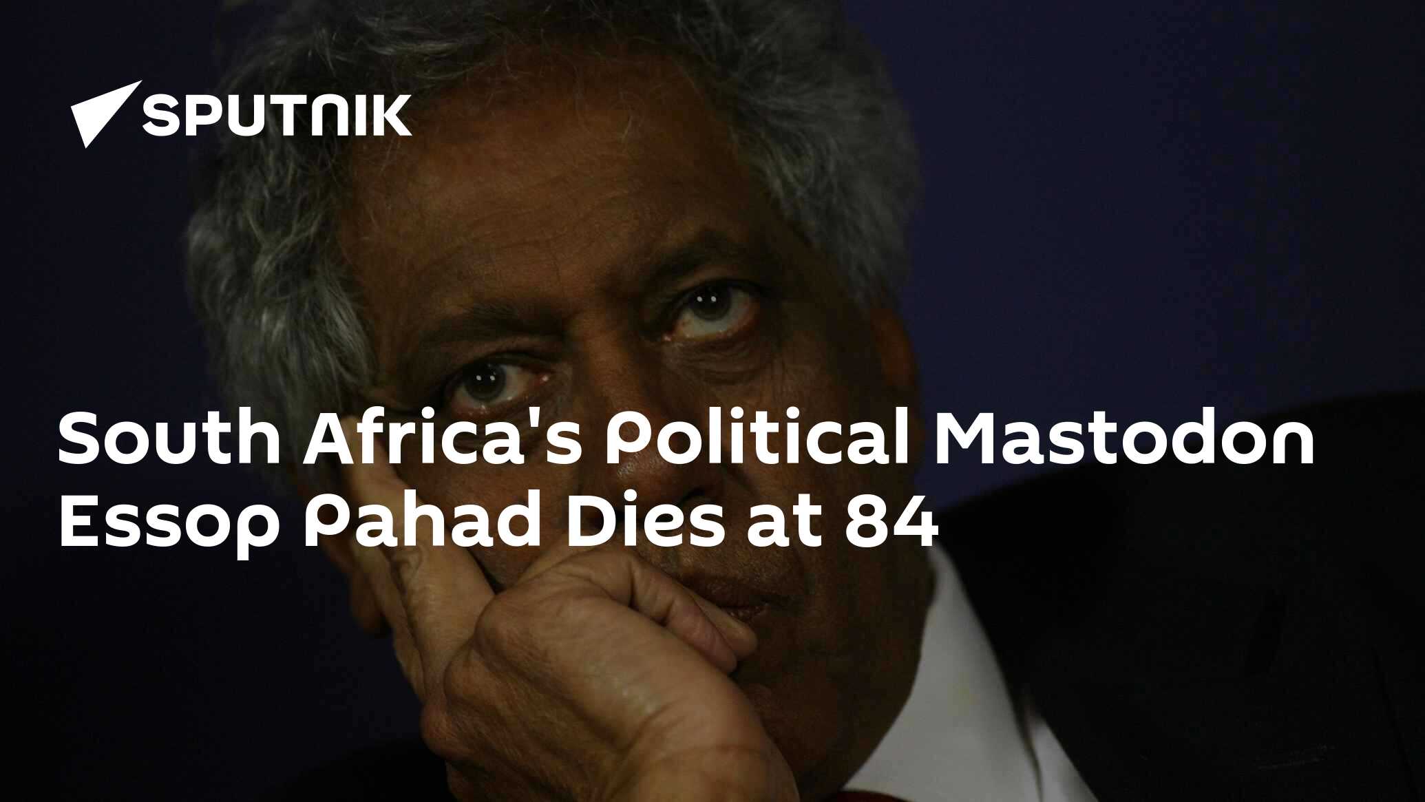 South Africa's Political Mastodon Essop Pahad Dies at 84 - 06.07.2023 ...