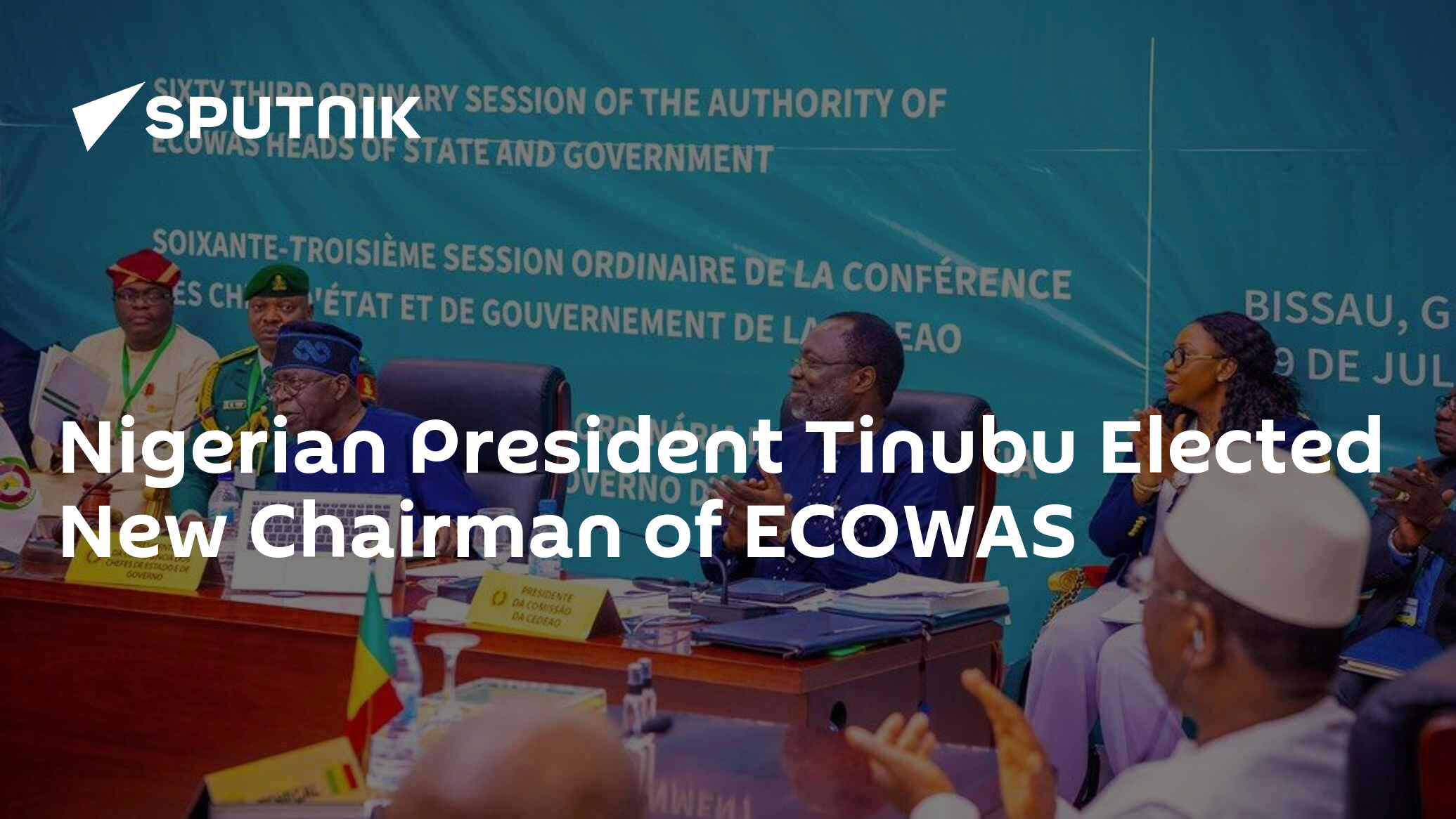 Nigerian President Tinubu Elected New Chairman of ECOWAS - 10.07.2023, Sputnik Africa