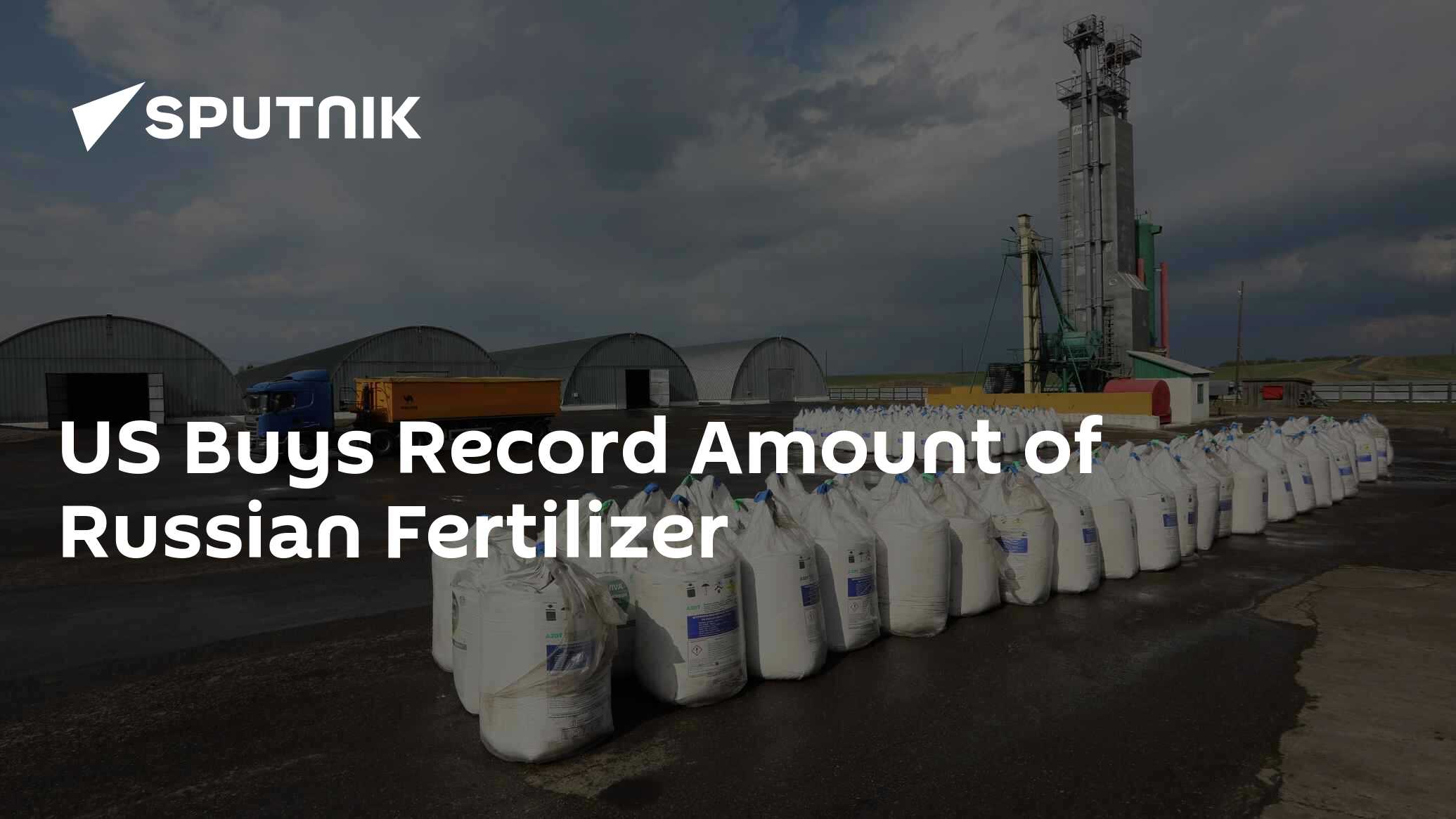 US Buys Record Amount of Russian Fertilizer - 17.09.2023, Sputnik Africa