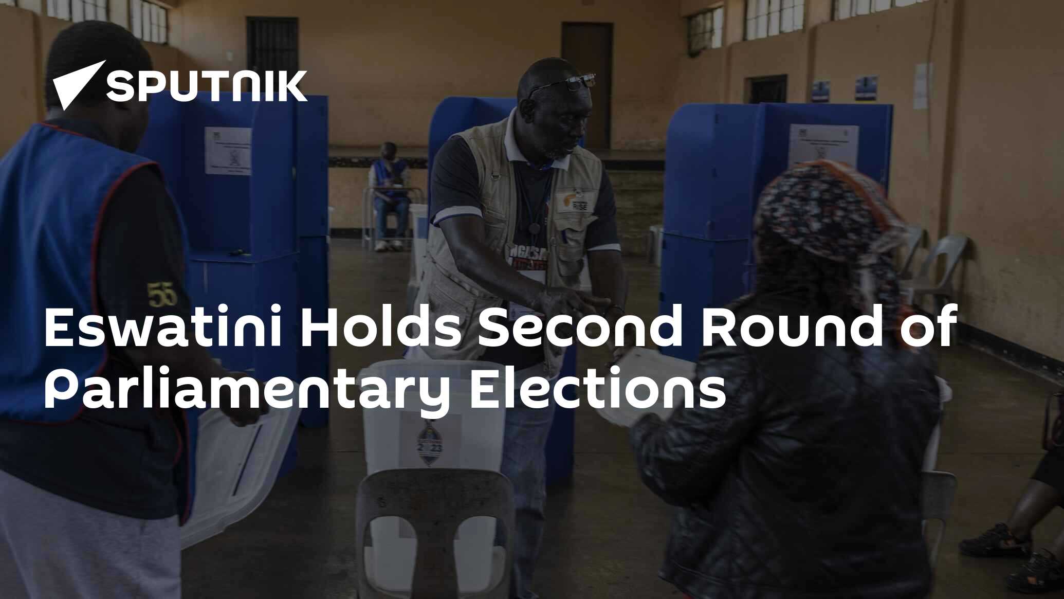 Eswatini Holds Second Round of Parliamentary Elections - 29.09.2023, Sputnik Africa
