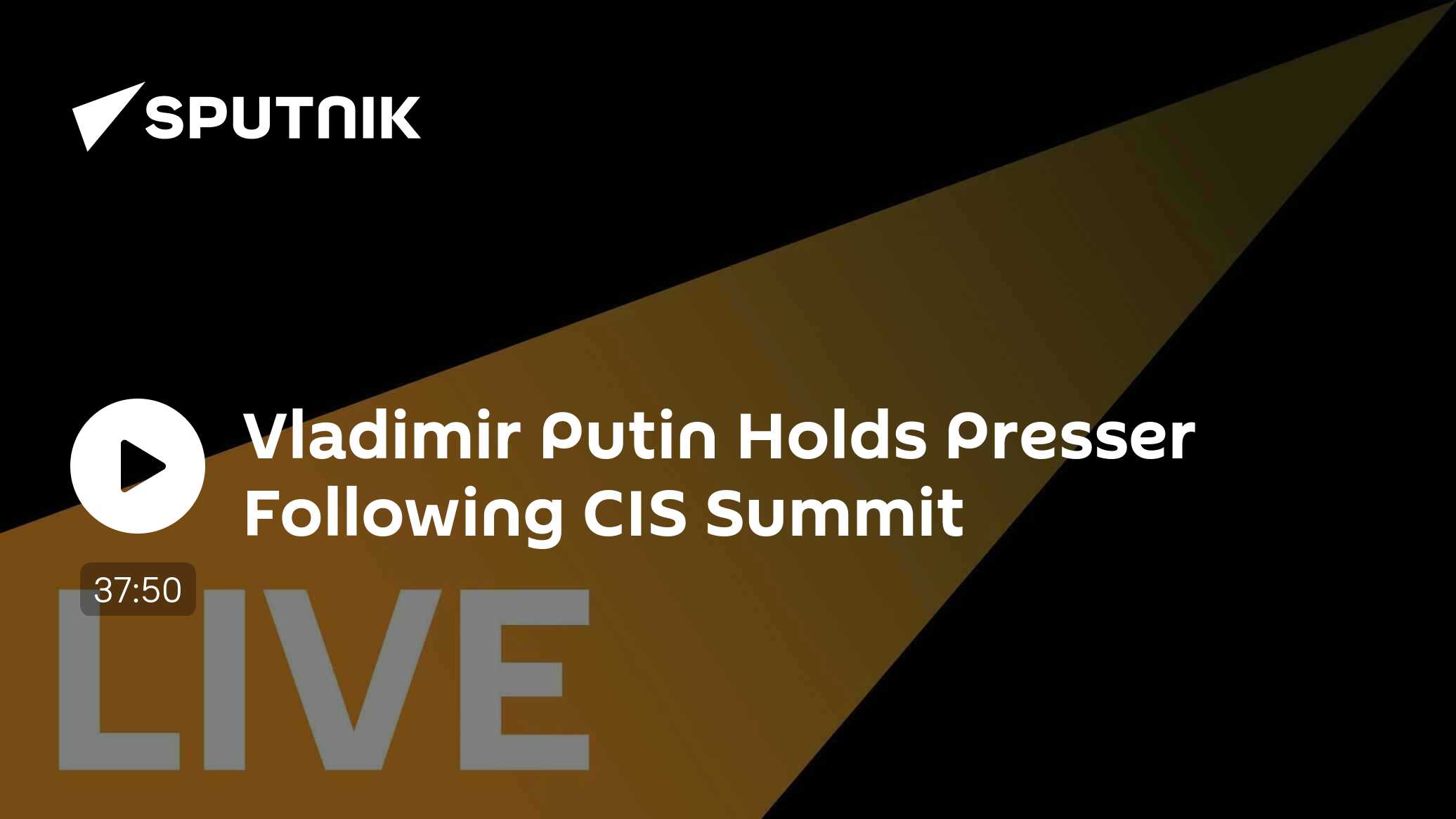 Vladimir Putin Holds Presser Following CIS Summit - 13.10.2023, Sputnik ...