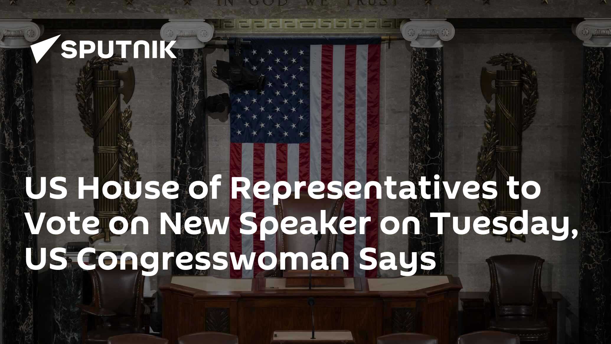 US House of Representatives to Vote on New Speaker on Tuesday, US ...