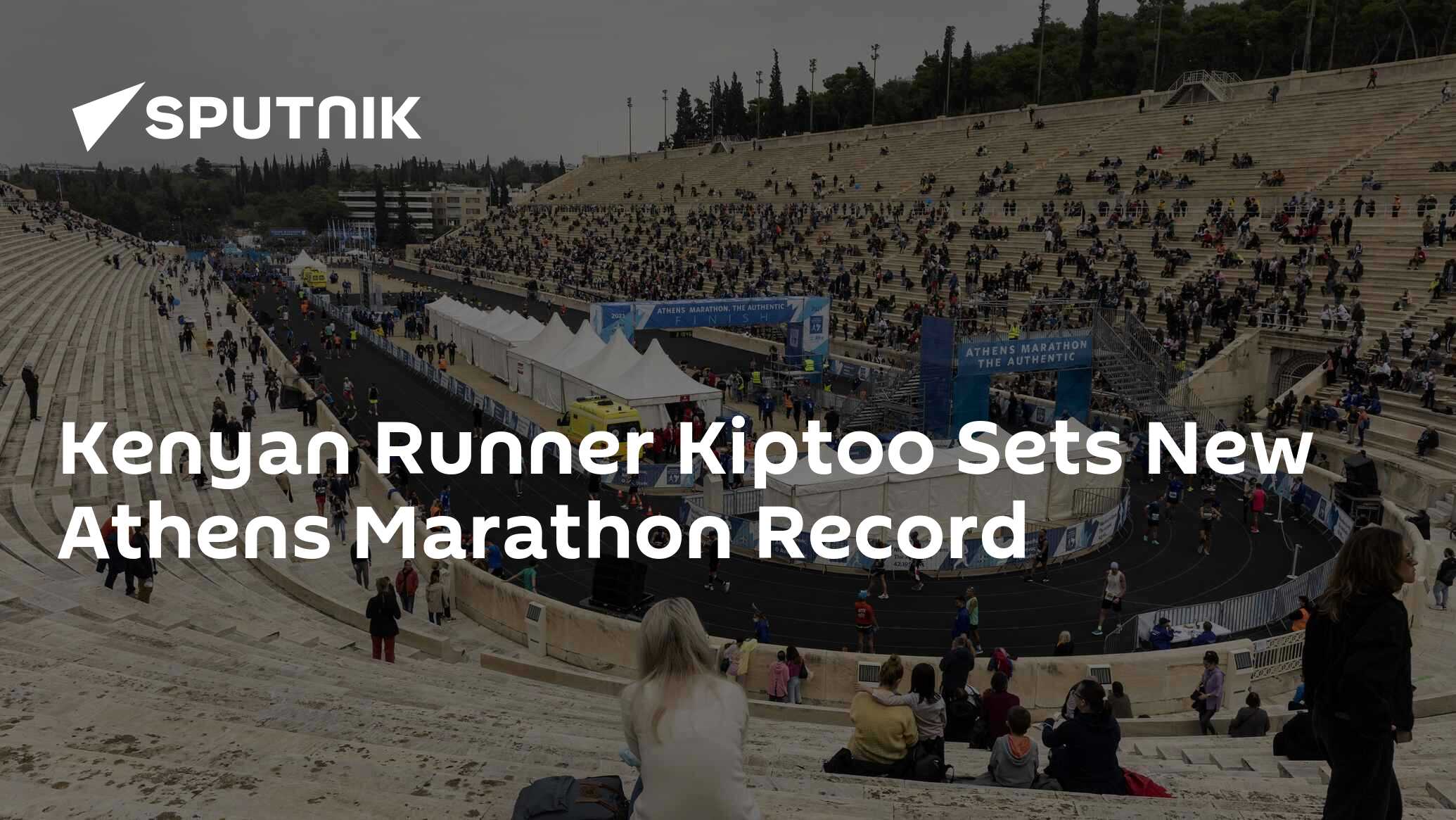 Kenyan Runner Kiptoo Sets New Athens Marathon Record - 12.11.2023 ...