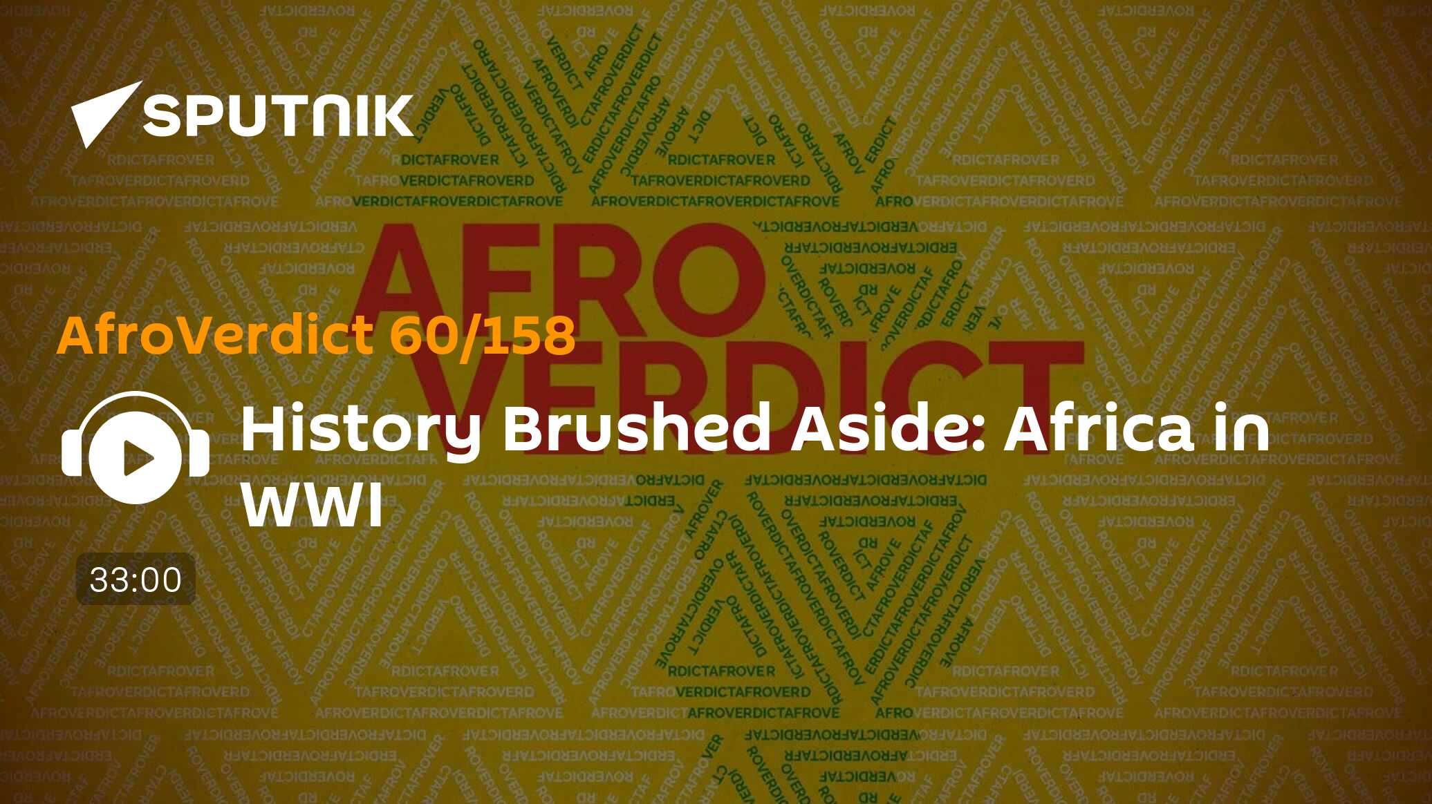 History Brushed Aside: Africa in WWI - 13.11.2023, Sputnik Africa