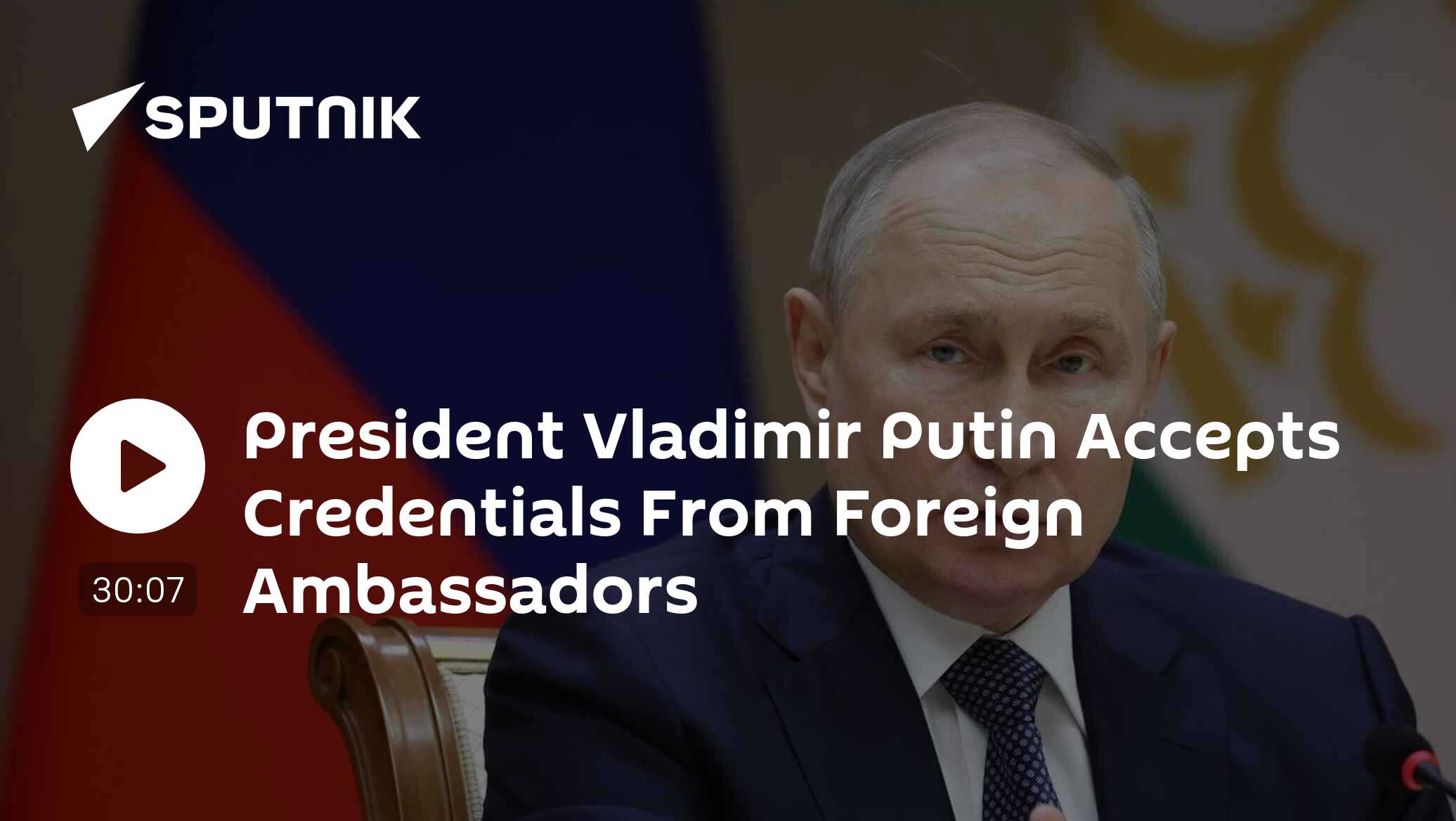 President Vladimir Putin Accepts Credentials From Foreign Ambassadors - 04.12.2023, Sputnik Africa