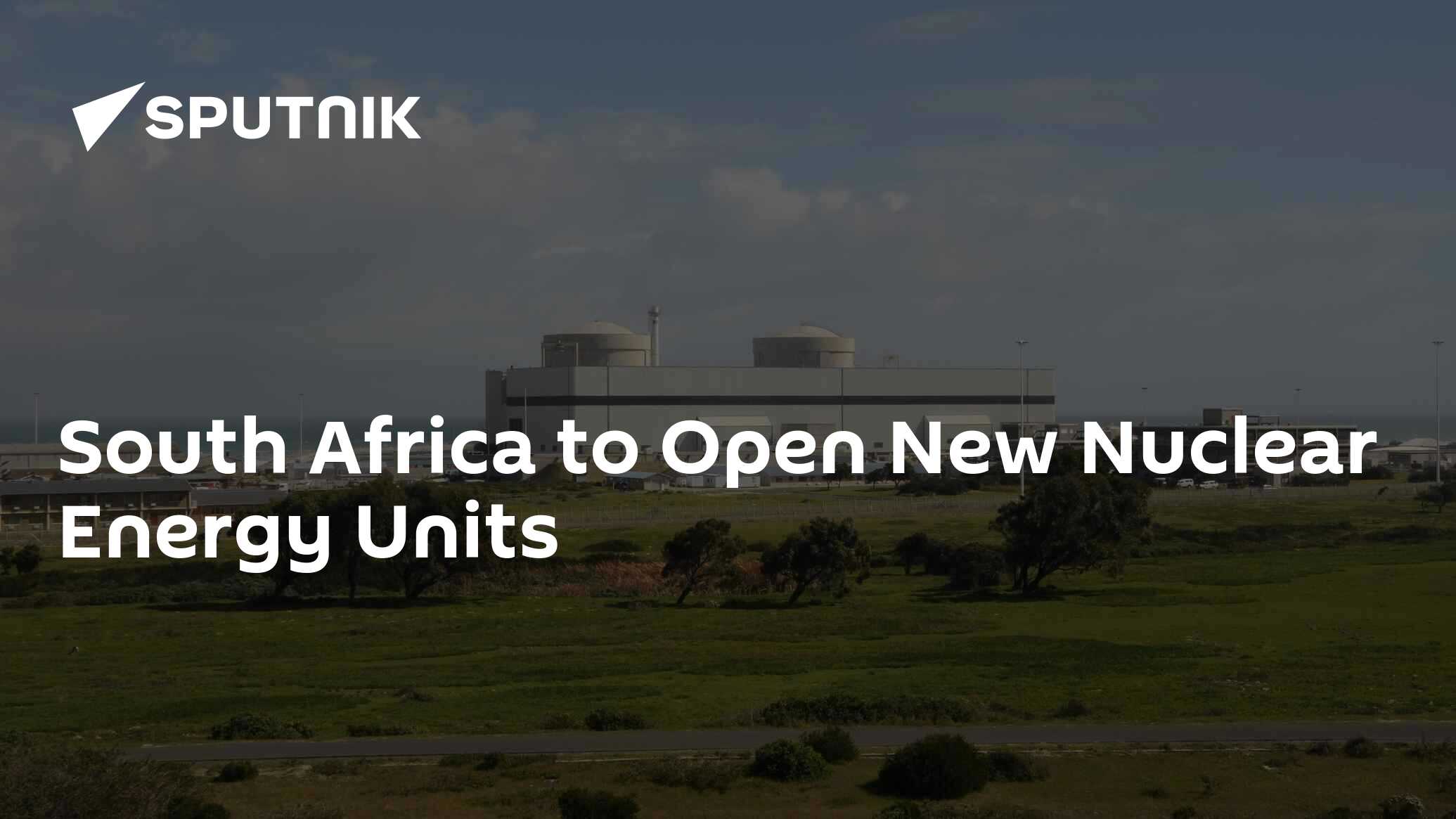 South Africa to Open New Nuclear Energy Units - 12.12.2023, Sputnik Africa
