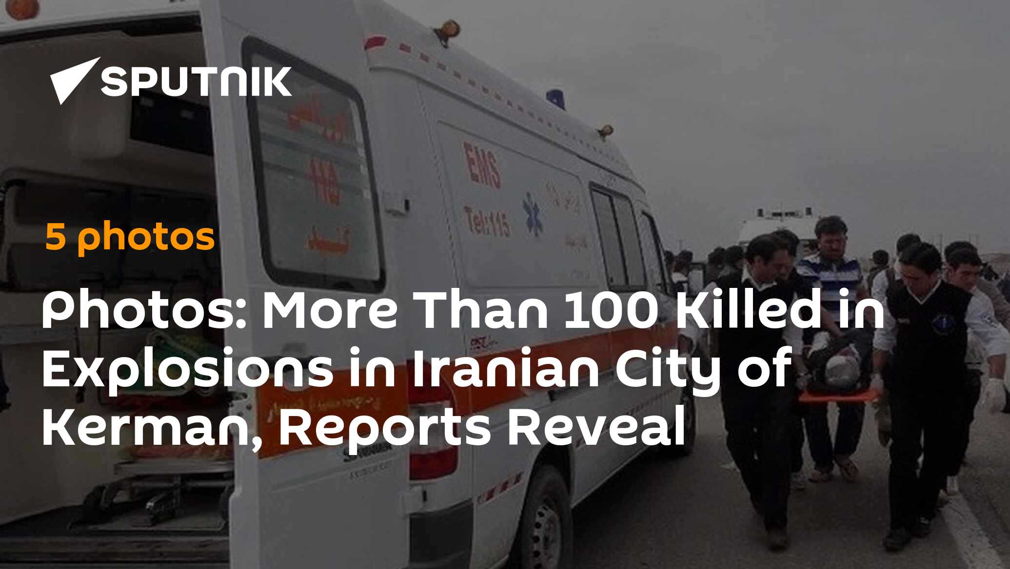 Photos: More Than 100 Killed in Explosions in Iranian City of Kerman ...