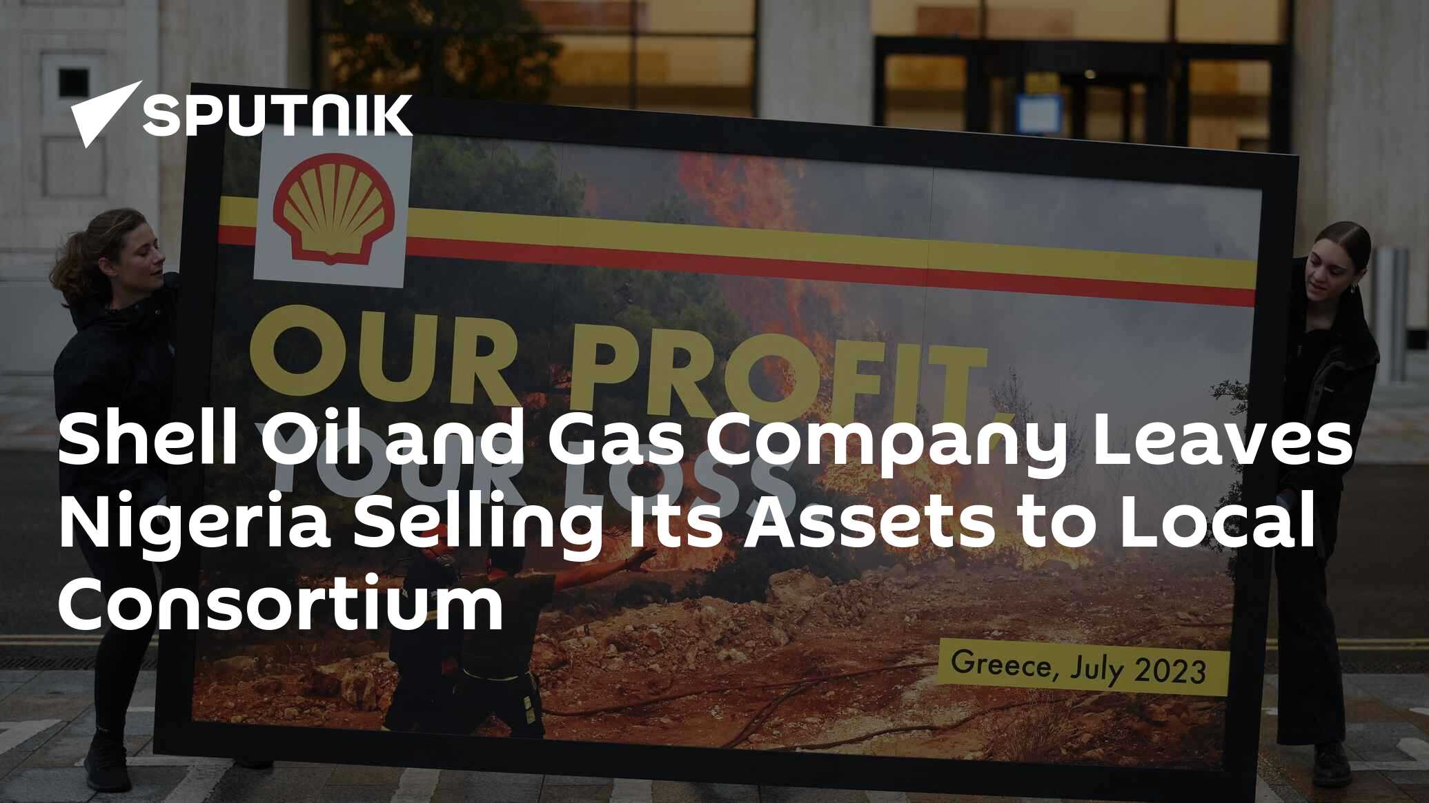 Shell Oil and Gas Company Leaves Nigeria Selling Its Assets to Local ...