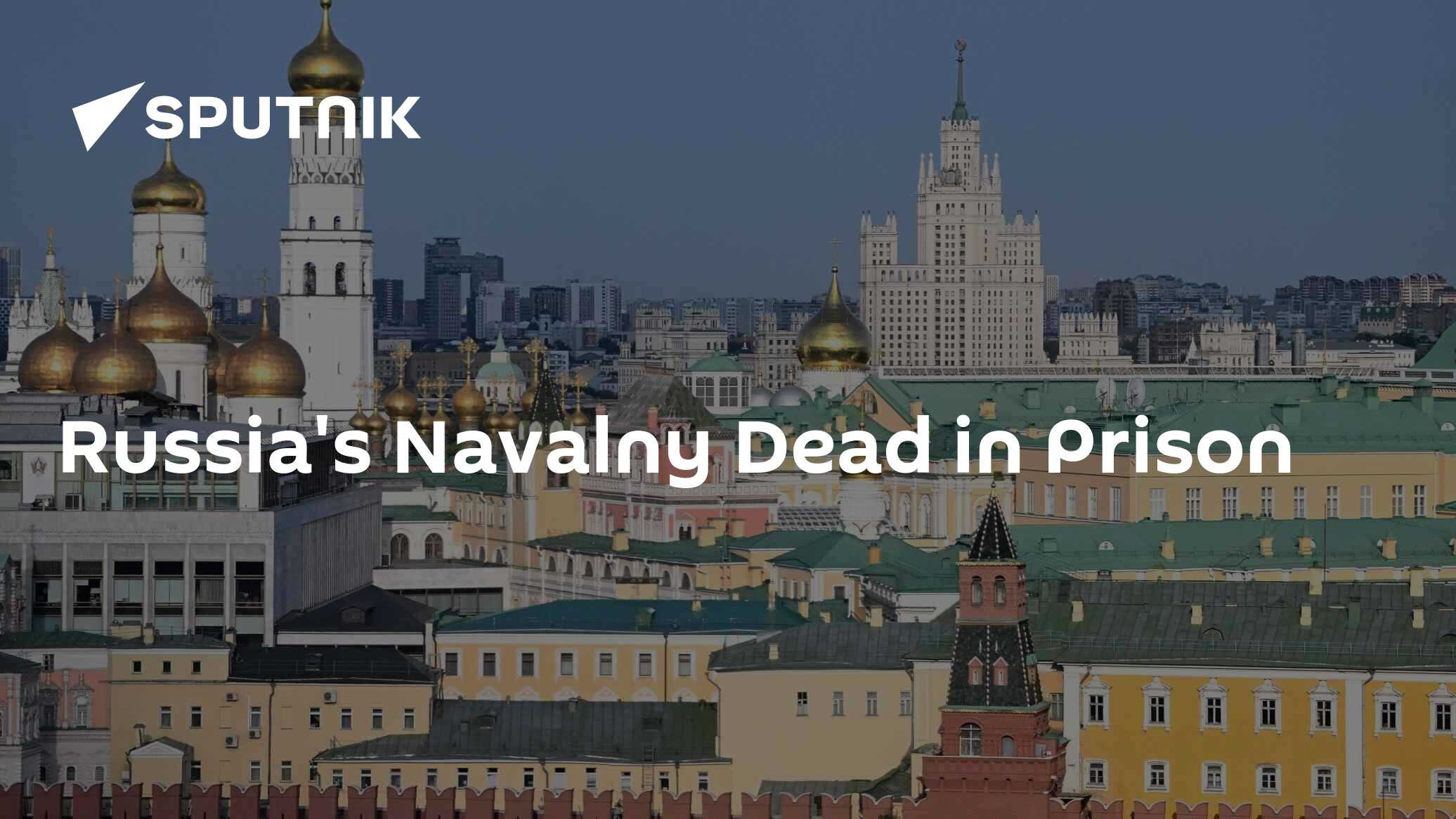 Russia's Navalny Dead in Prison - 16.02.2024, Sputnik Africa