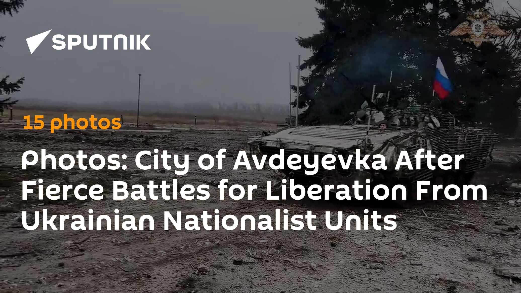 Photos: City of Avdeyevka After Fierce Battles for Liberation From ...