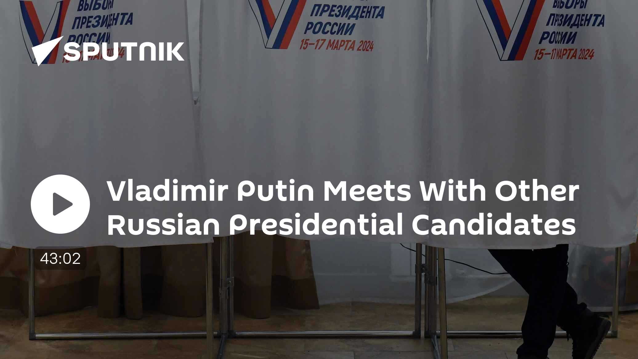 Vladimir Putin Meets With Other Russian Presidential Candidates - 18.03 ...