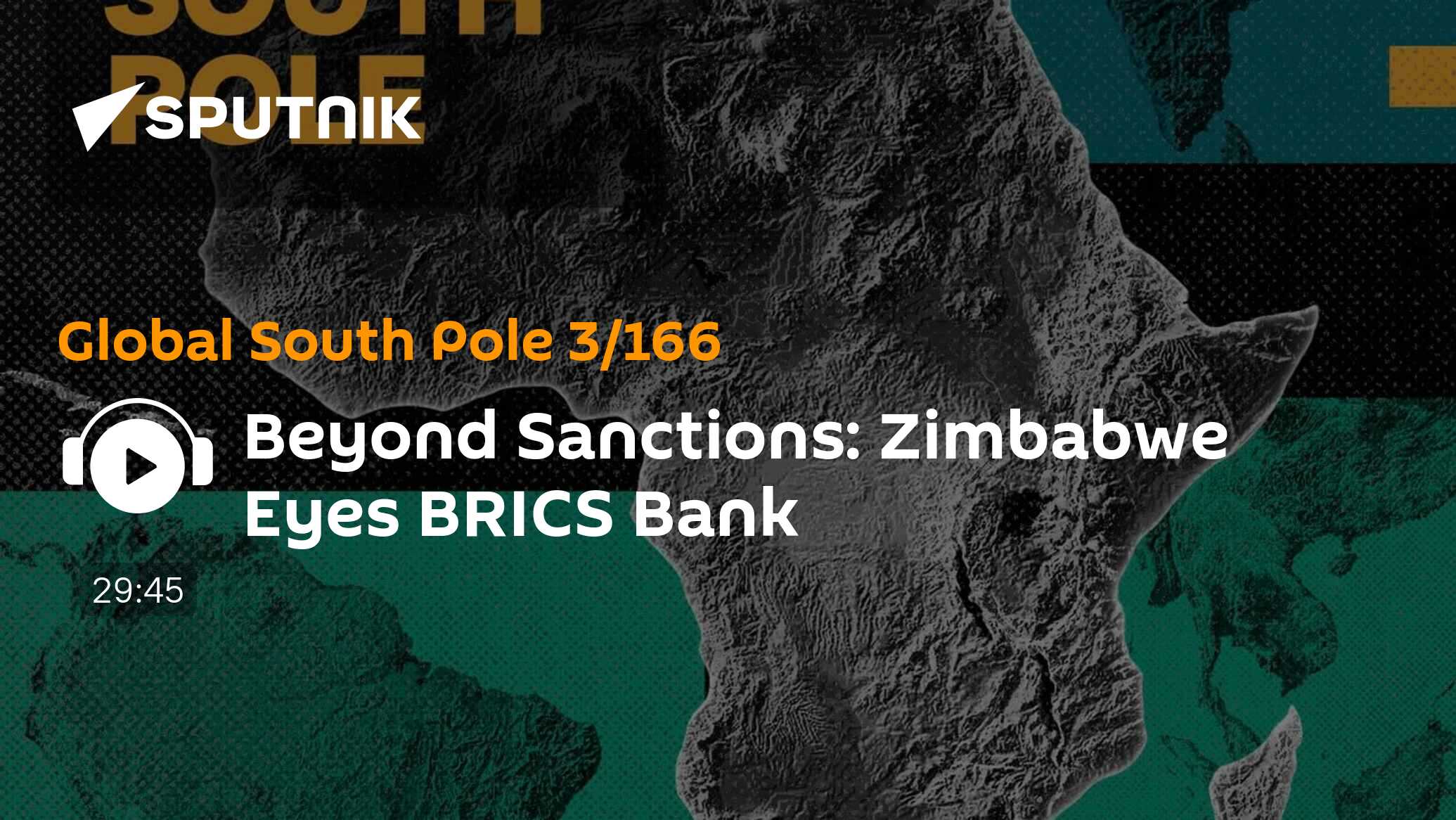 Beyond Sanctions: Zimbabwe Eyes BRICS Bank - 04.04.2024, Sputnik Africa