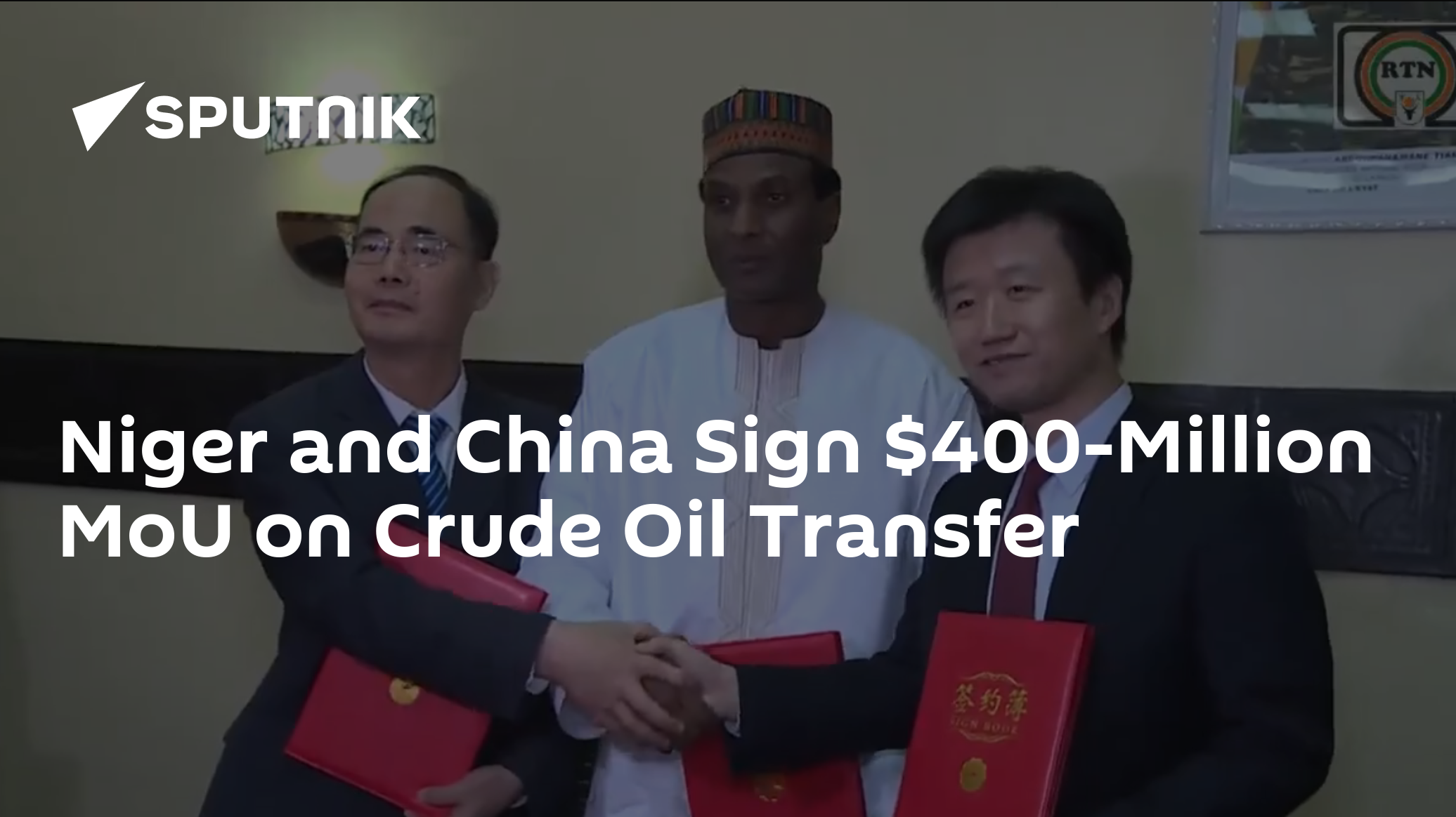 Niger and China Sign $400-Million MoU on Crude Oil Transfer - 14.04. ...