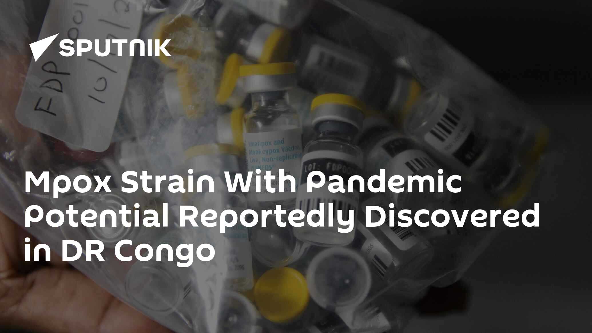 Mpox Strain With Pandemic Potential Reportedly Discovered in DR Congo - 17.04.2024, Sputnik Africa