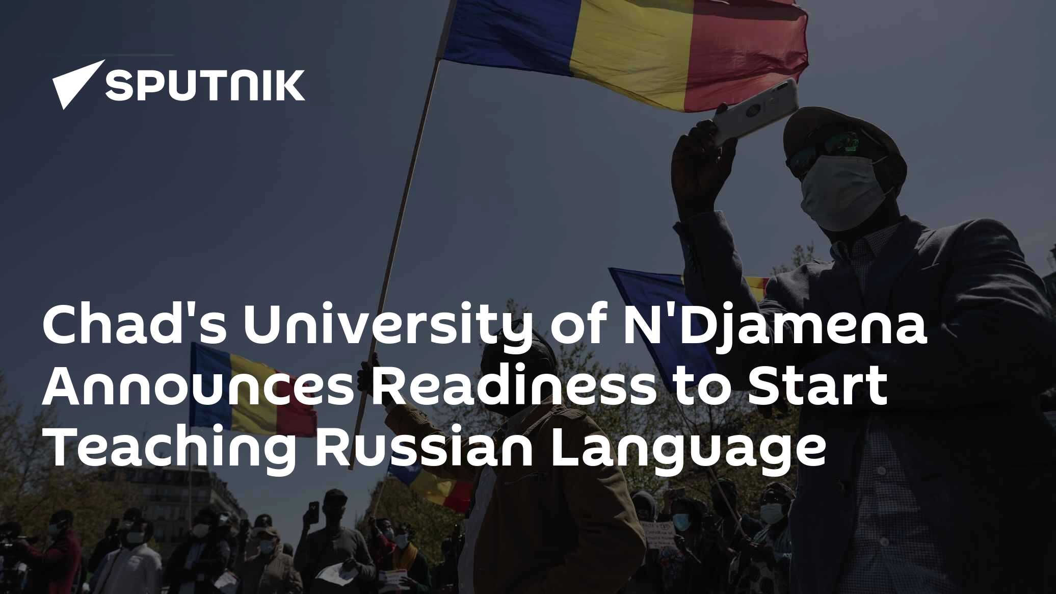 Chad's University of N'Djamena Announces Readiness to Start Teaching ...