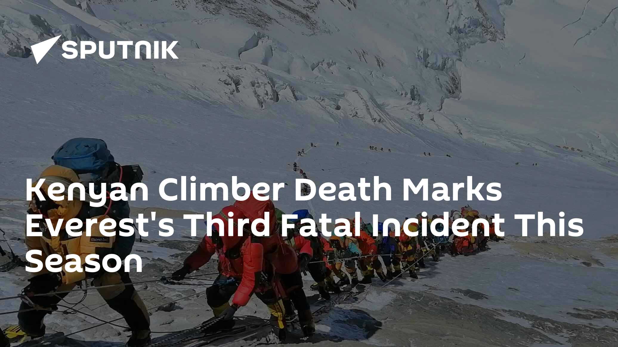 Kenyan Climber Death Marks Everest's Third Fatal Incident This Season - 24.05.2024, Sputnik Africa