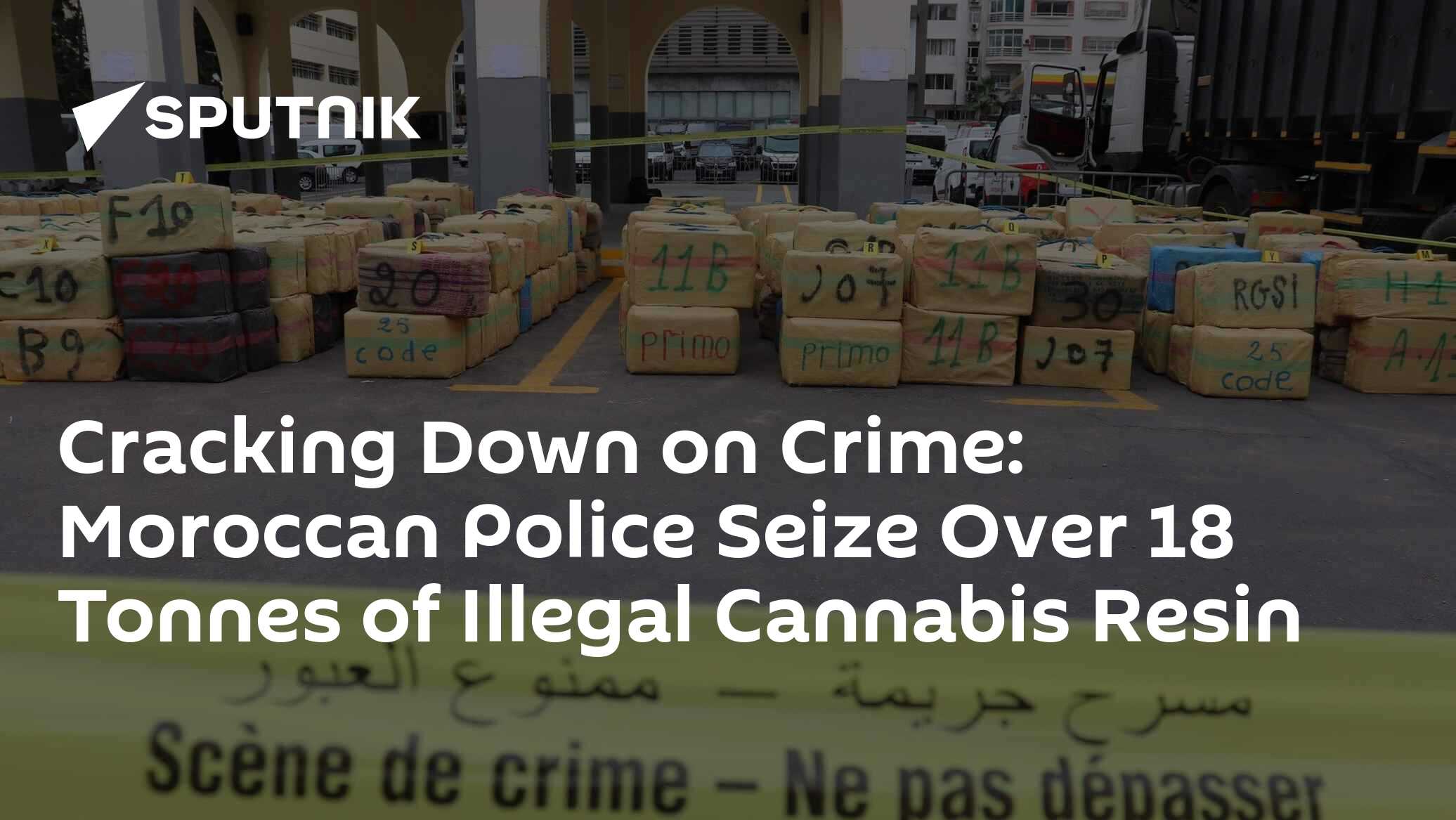 Cracking Down on Crime: Moroccan Police Seize Over 18 Tonnes of Illegal ...