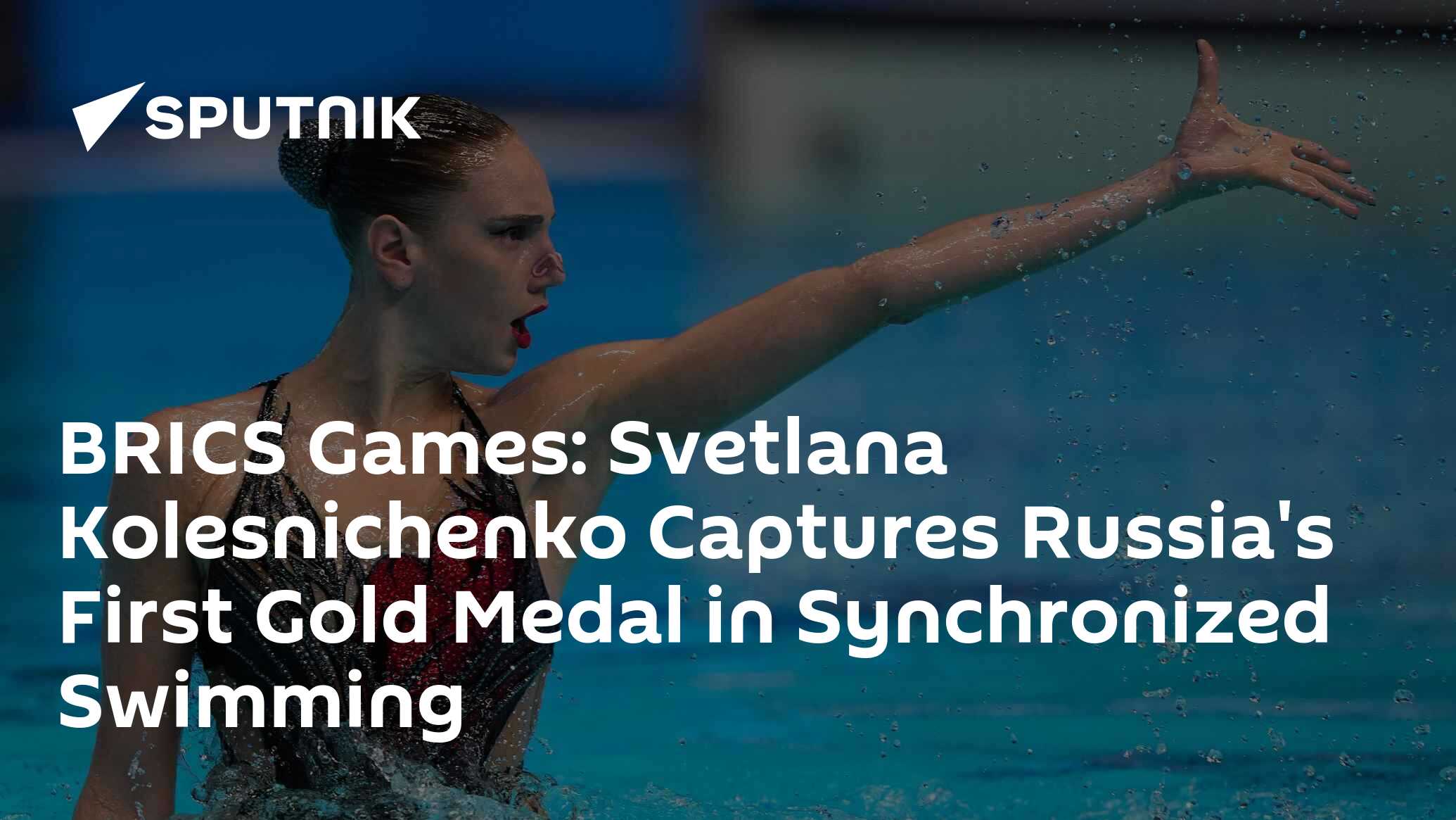 BRICS Games: Svetlana Kolesnichenko Captures Russia's First Gold Medal ...