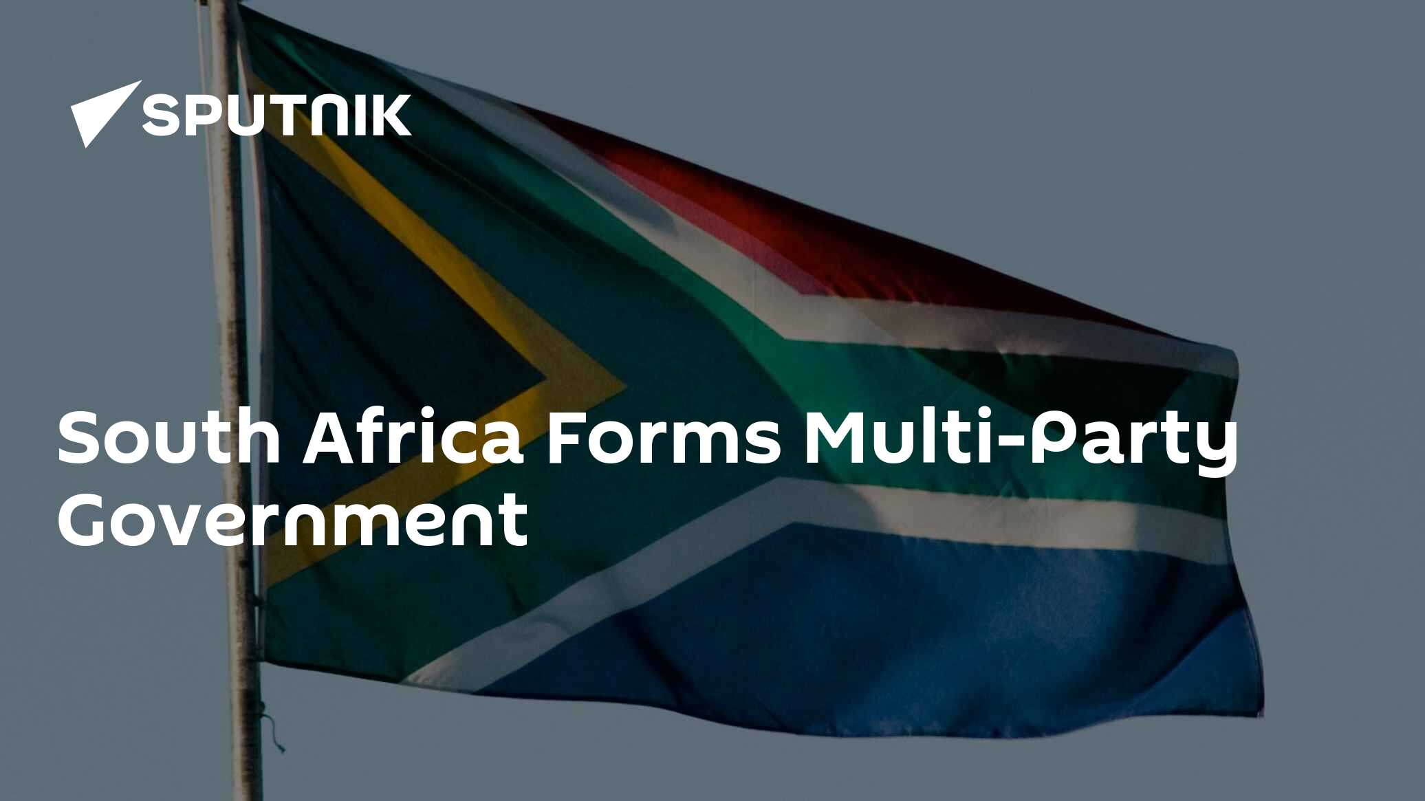 South Africa Forms Multi-Party Government - 01.07.2024, Sputnik Africa