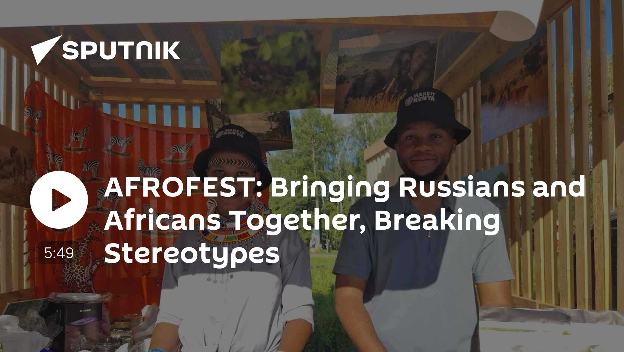 AFROFEST: Bringing Russians and Africans Together, Breaking Stereotypes ...