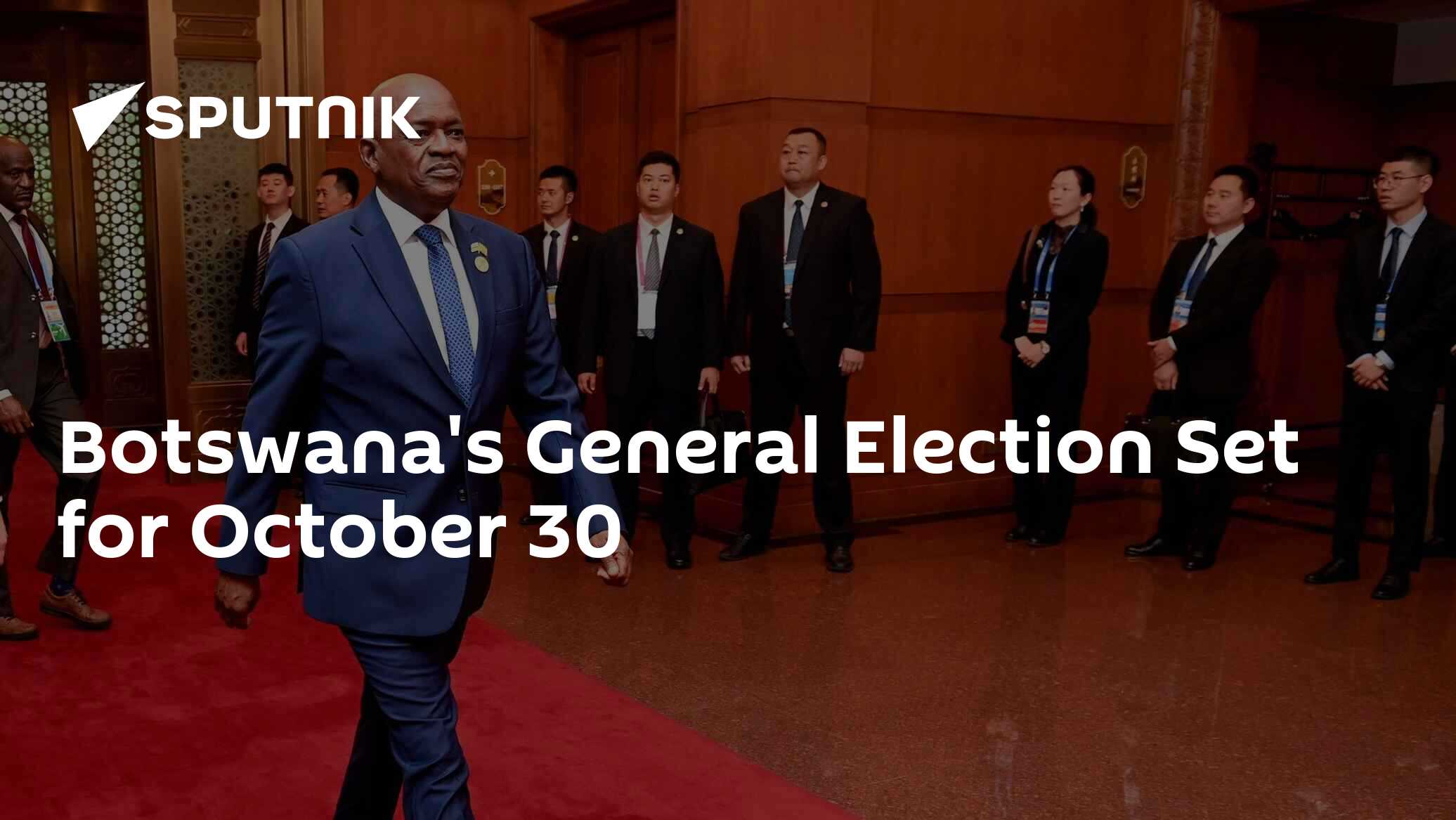 Botswana's General Election Set for October 30 - 04.09.2024, Sputnik Africa