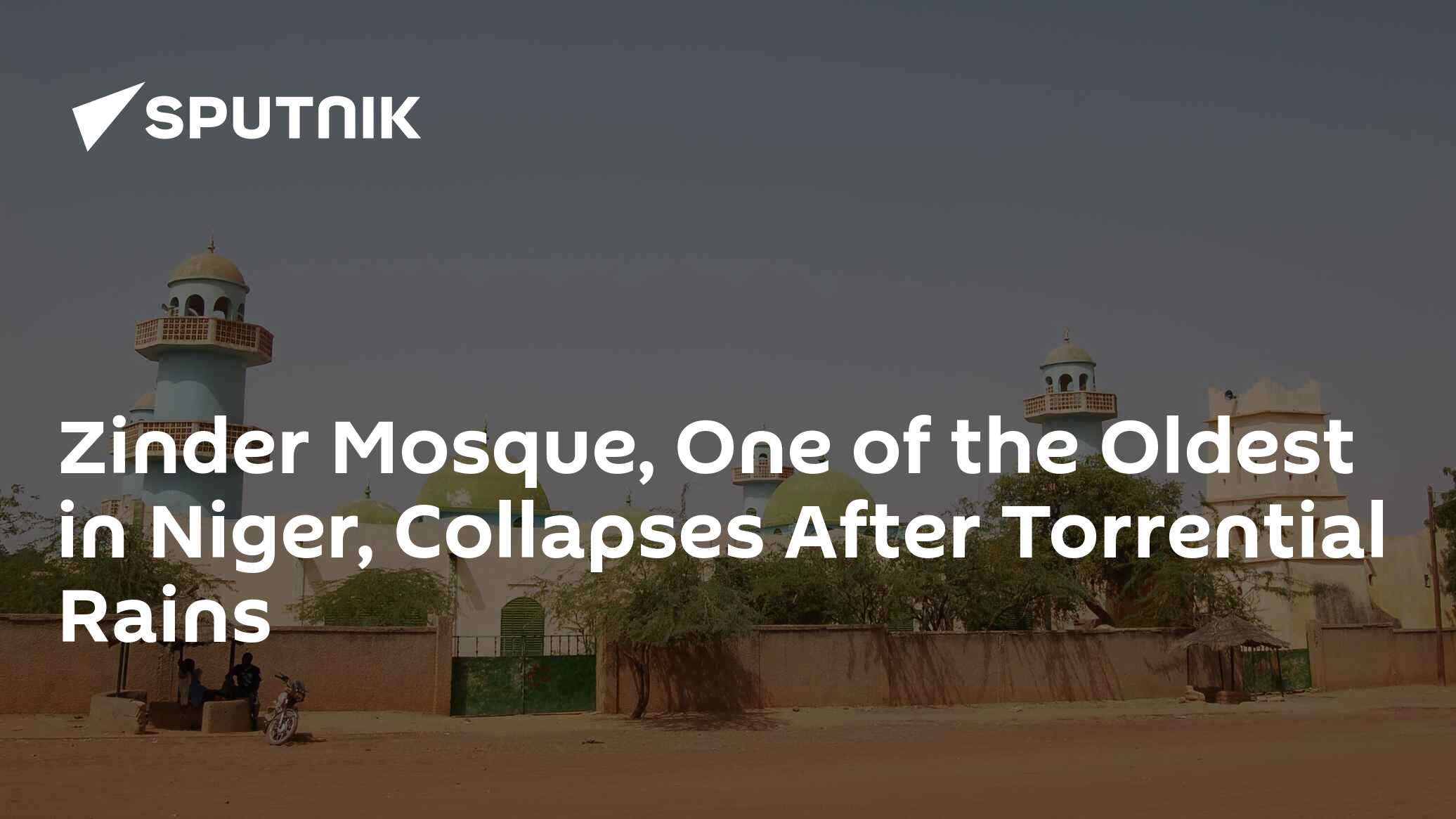 Zinder Mosque, One of the Oldest in Niger, Collapses After Torrential ...