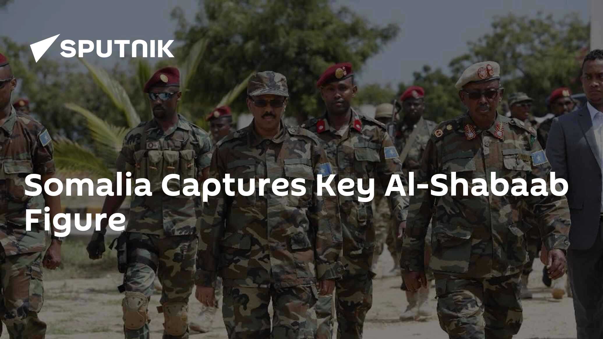 Somalia Captures Key Al-Shabaab Figure - 19.09.2024, Sputnik Africa