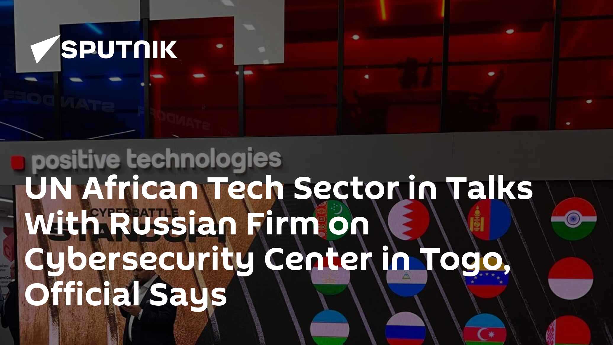 UN African Tech Sector in Talks With Russian Firm on Cybersecurity Center in Togo, Official Says ...