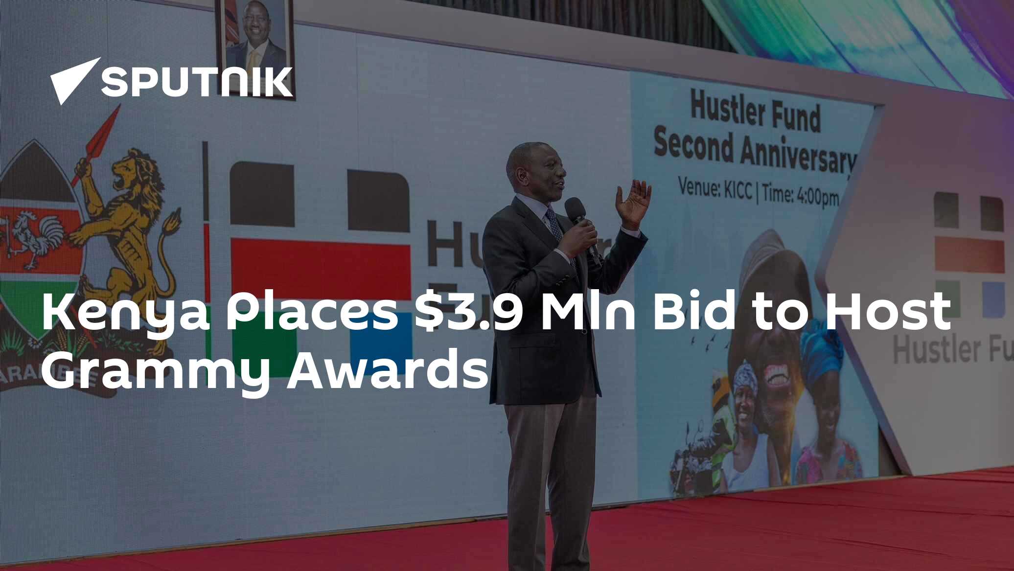 Kenya Places $3.9 Mln Bid to Host Grammy Awards - 10.12.2024, Sputnik ...