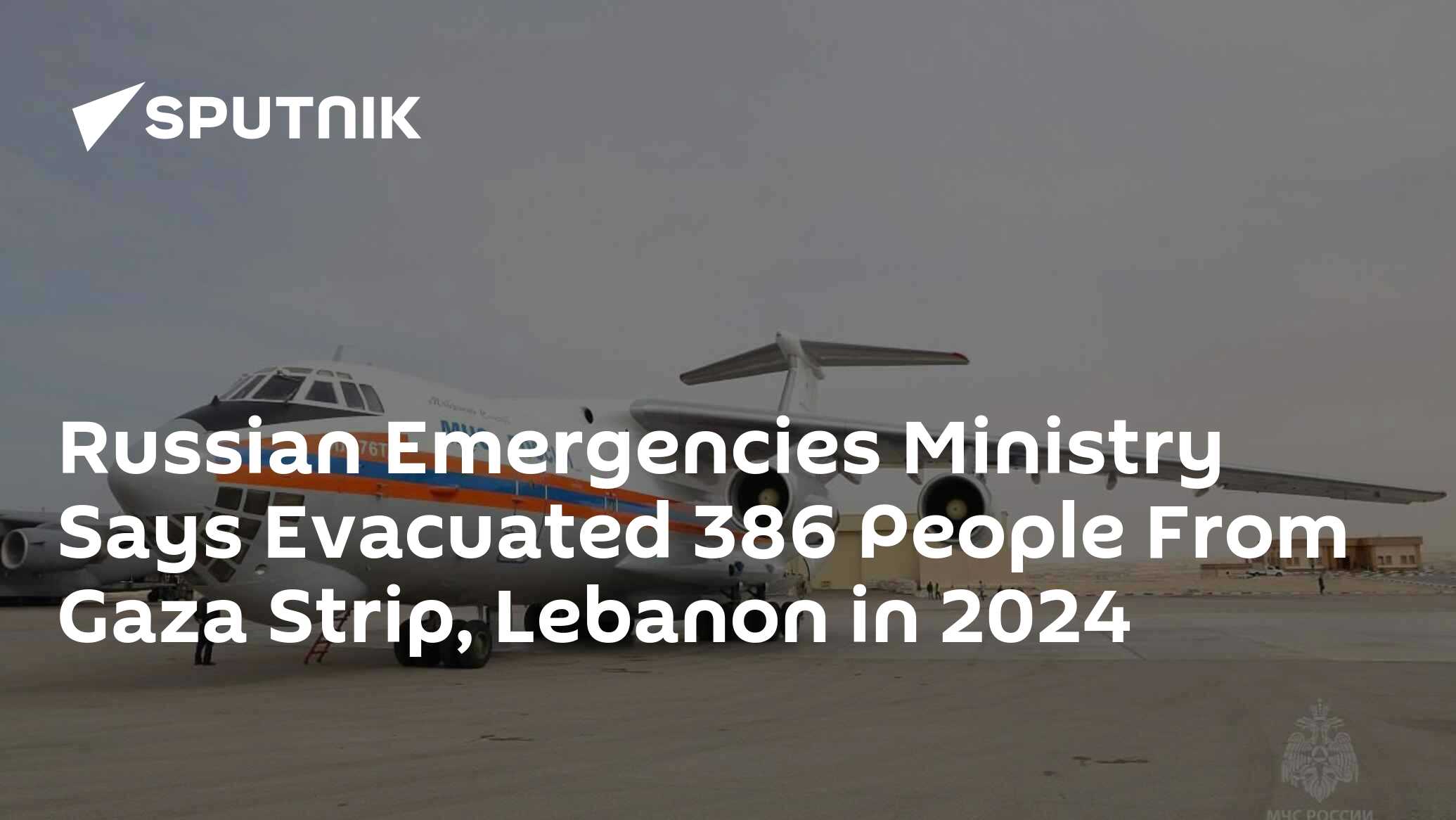 Russian Emergencies Ministry Says Evacuated 386 People From Gaza Strip ...