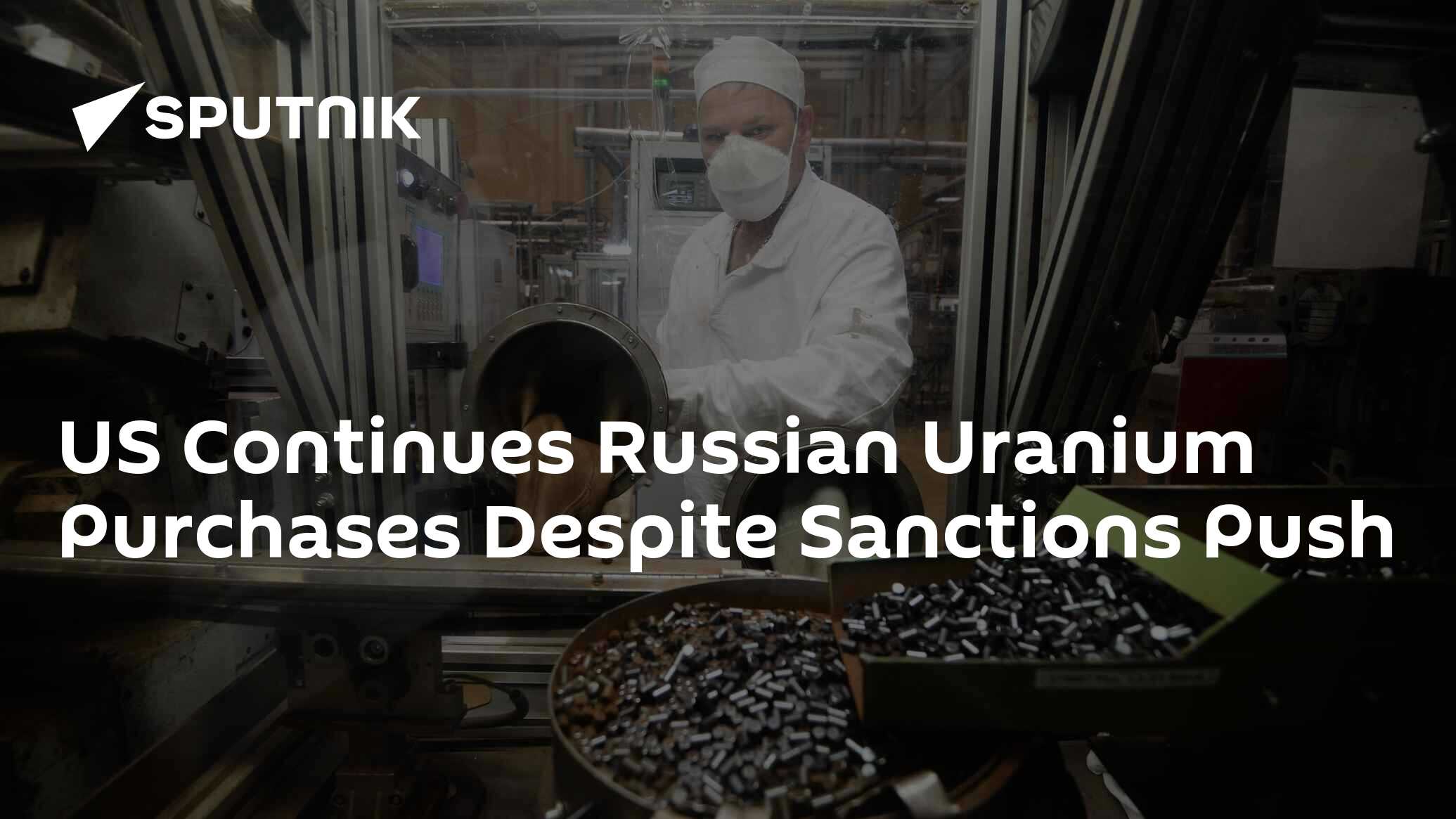 US Continues Russian Uranium Purchases Despite Sanctions Push - 08.01.2025, Sputnik Africa