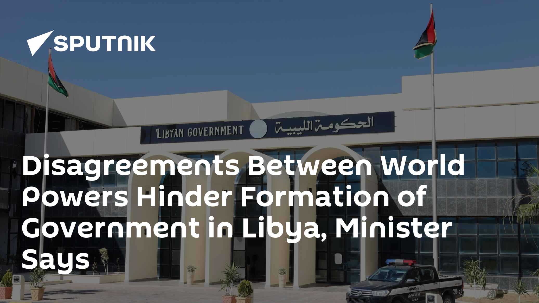 Disagreements Between World Powers Hinder Formation of Government in ...