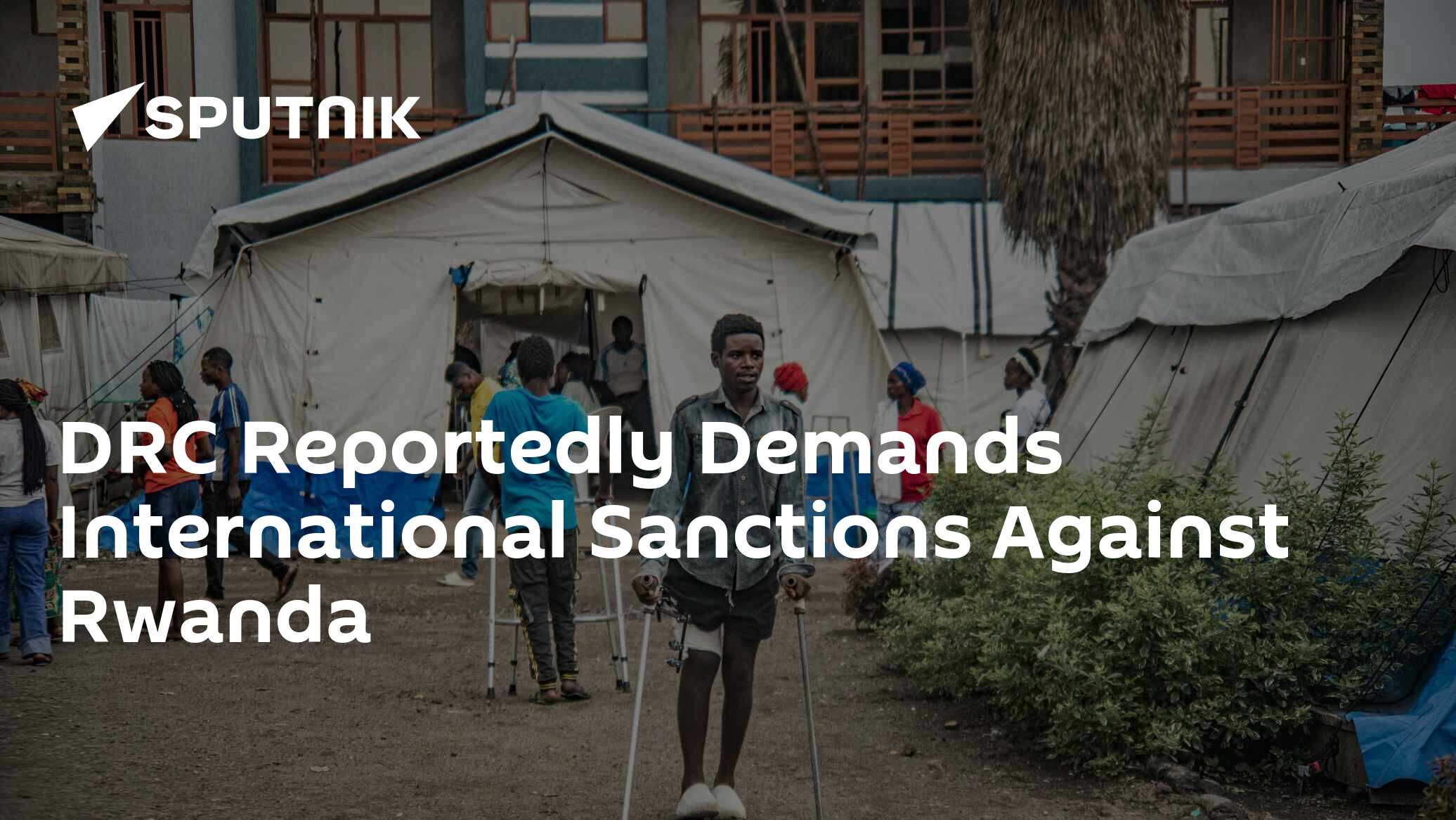 DRC Reportedly Demands International Sanctions Against Rwanda - 04.02.2025, Sputnik Africa