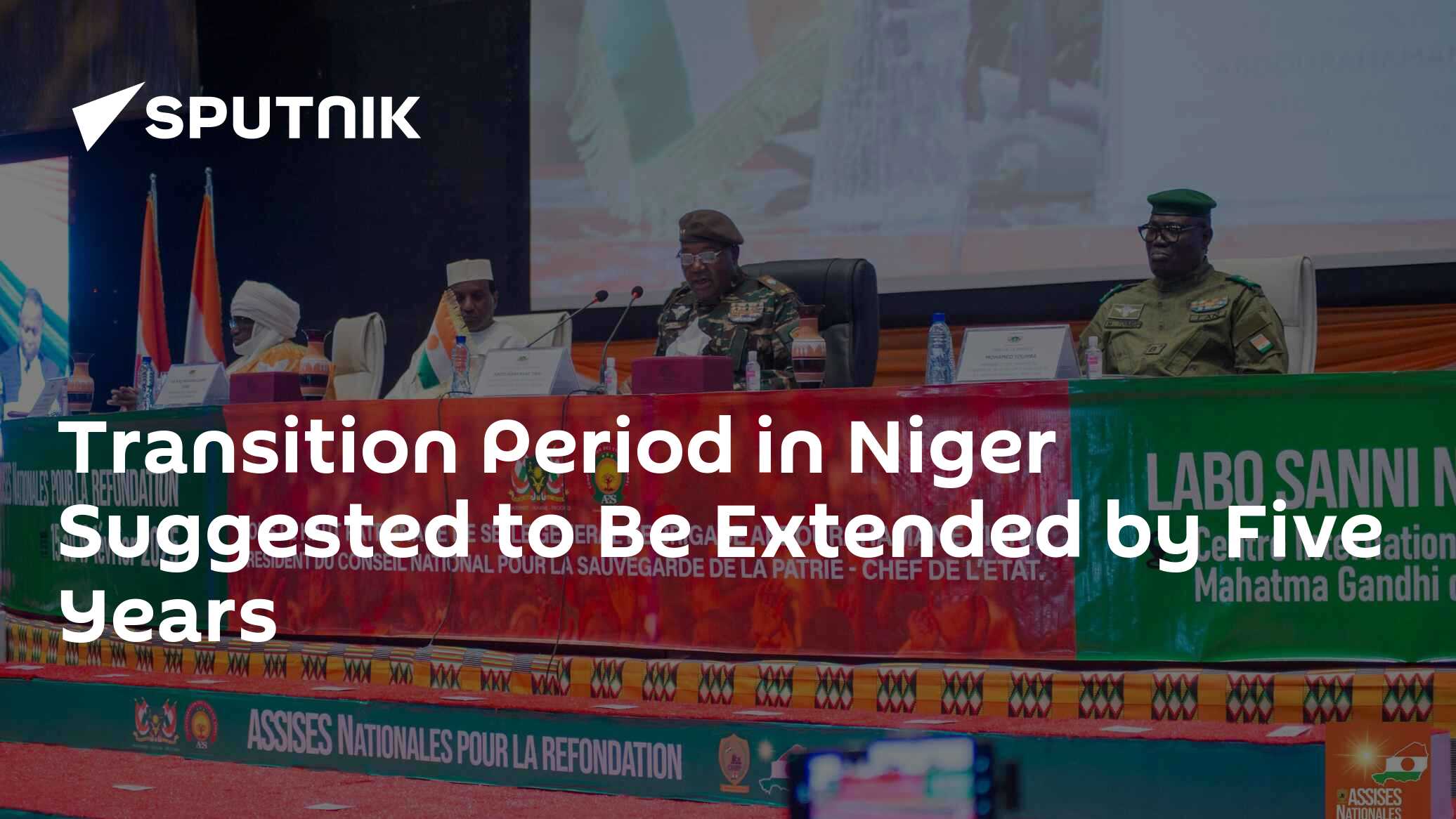 Transition Period in Niger Suggested to Be Extended by Five Years - 20.02.2025, Sputnik Africa
