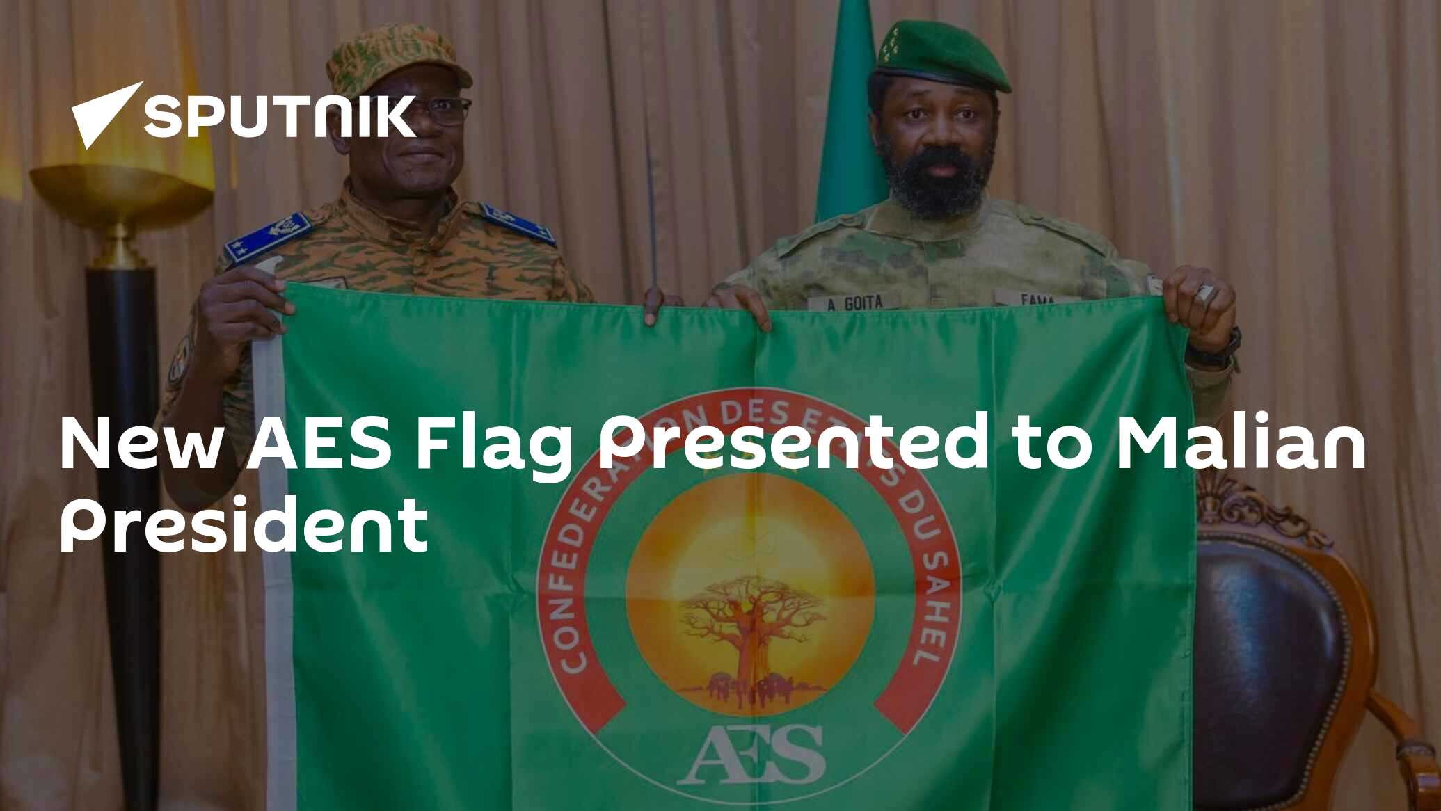 New AES Flag Presented to Malian President - 25.02.2025, Sputnik Africa