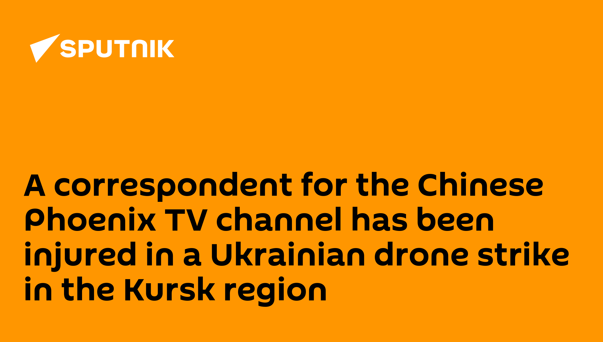 A correspondent for the Chinese Phoenix TV channel has been injured in ...