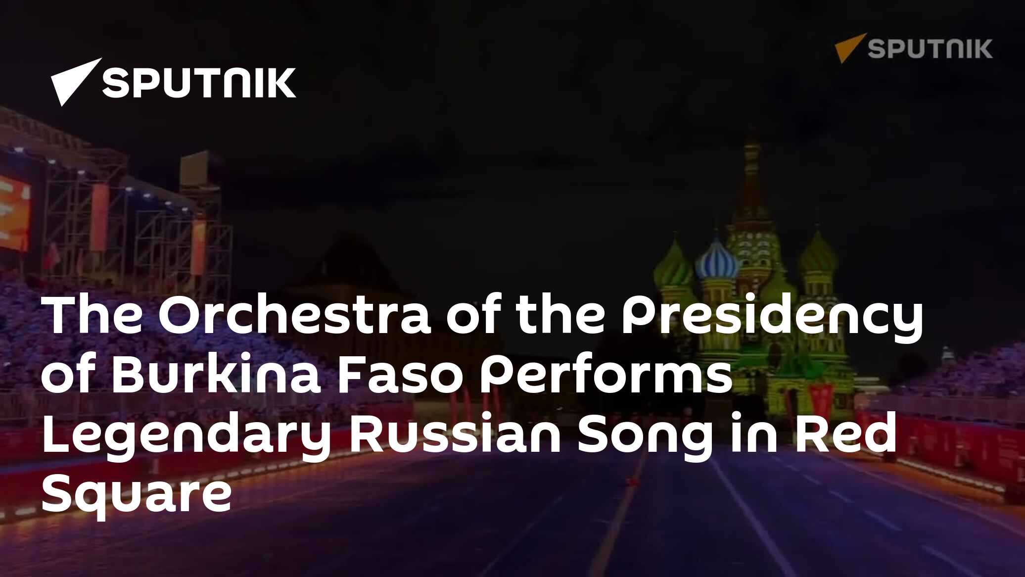 The Orchestra of the Presidency of Burkina Faso Performs Legendary ...