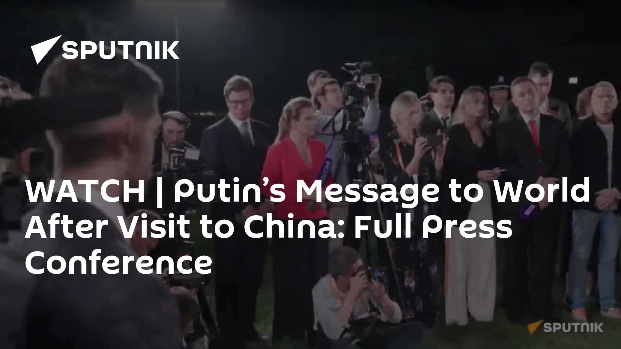 WATCH | Putin’s Message to World After Visit to China: Full Press Conference - 03.09.2025 ...