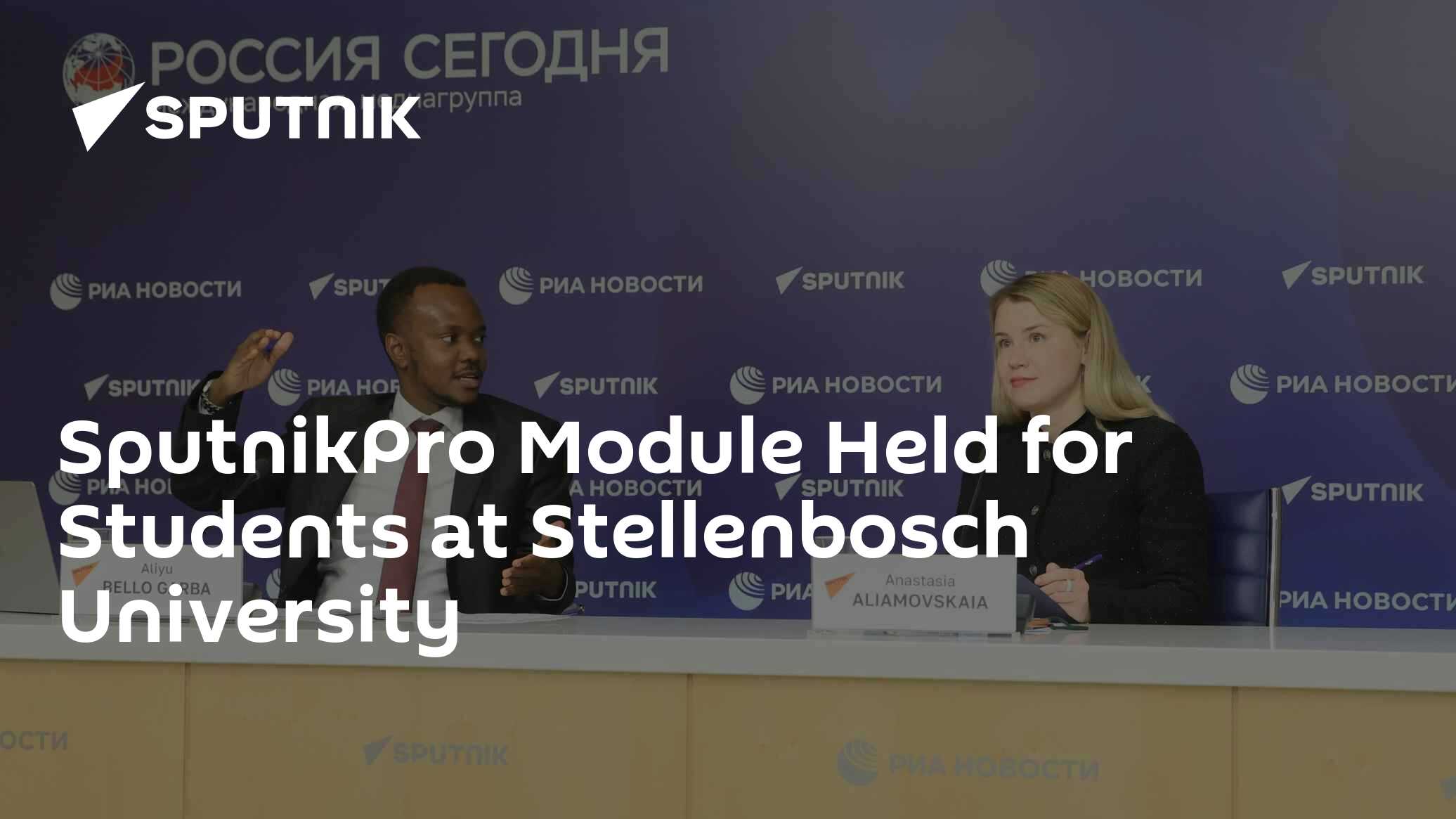 SputnikPro Module Held for Students at Stellenbosch University - 30.09. ...