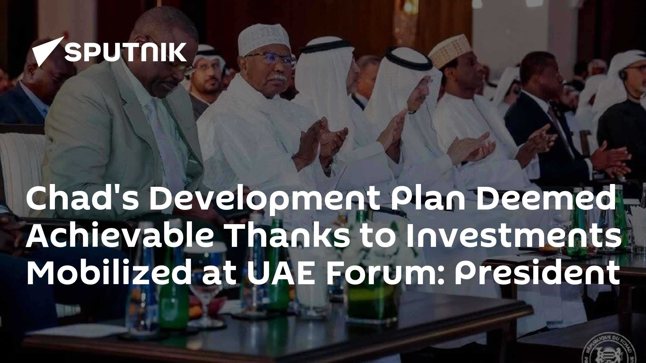 Chad's Development Plan Deemed Achievable Thanks to Investments ...
