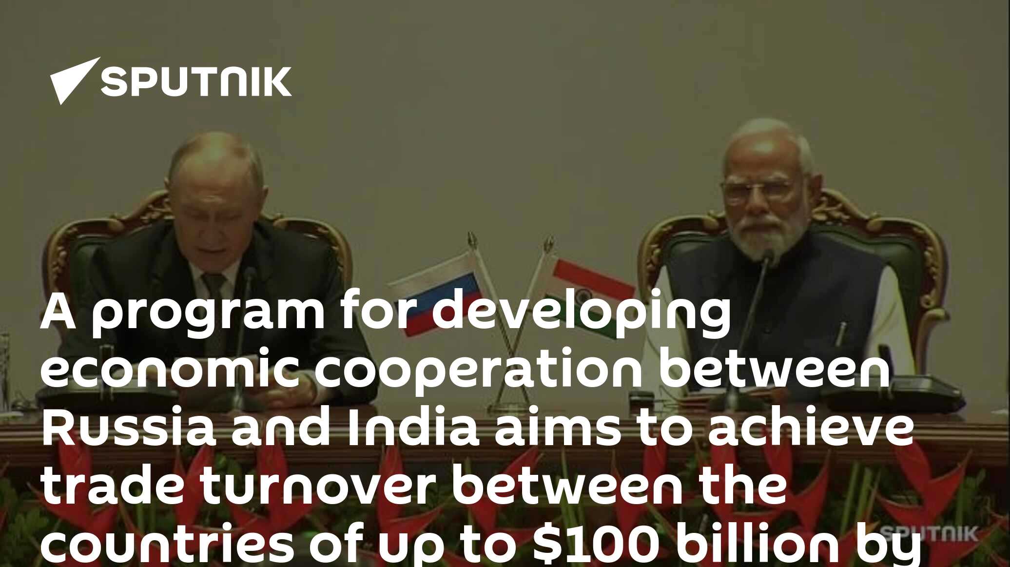 A program for developing economic cooperation between Russia and India ...
