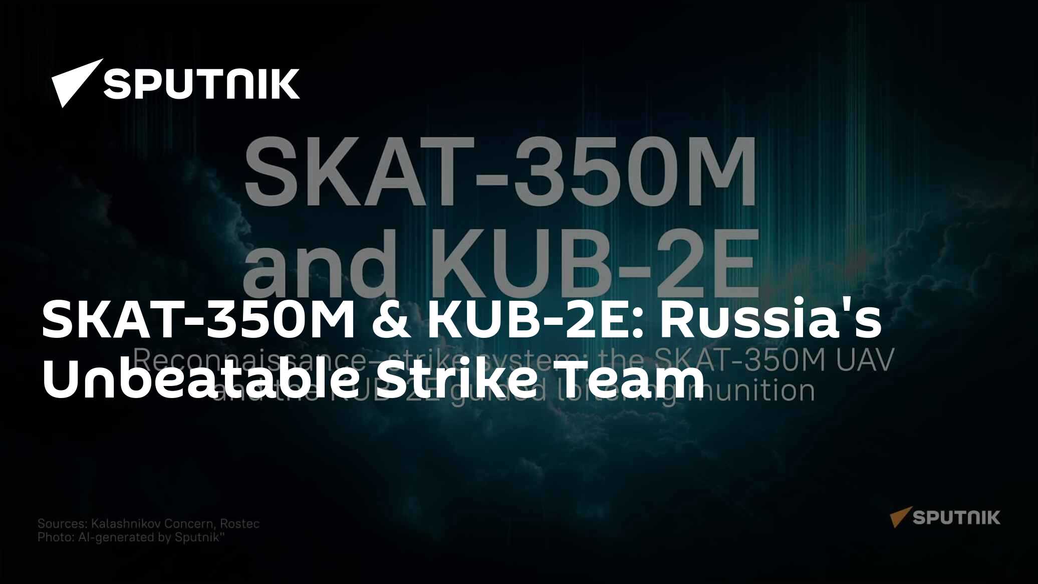 SKAT-350M & KUB-2E: Russia's Unbeatable Strike Team - 12.12.2025 ...