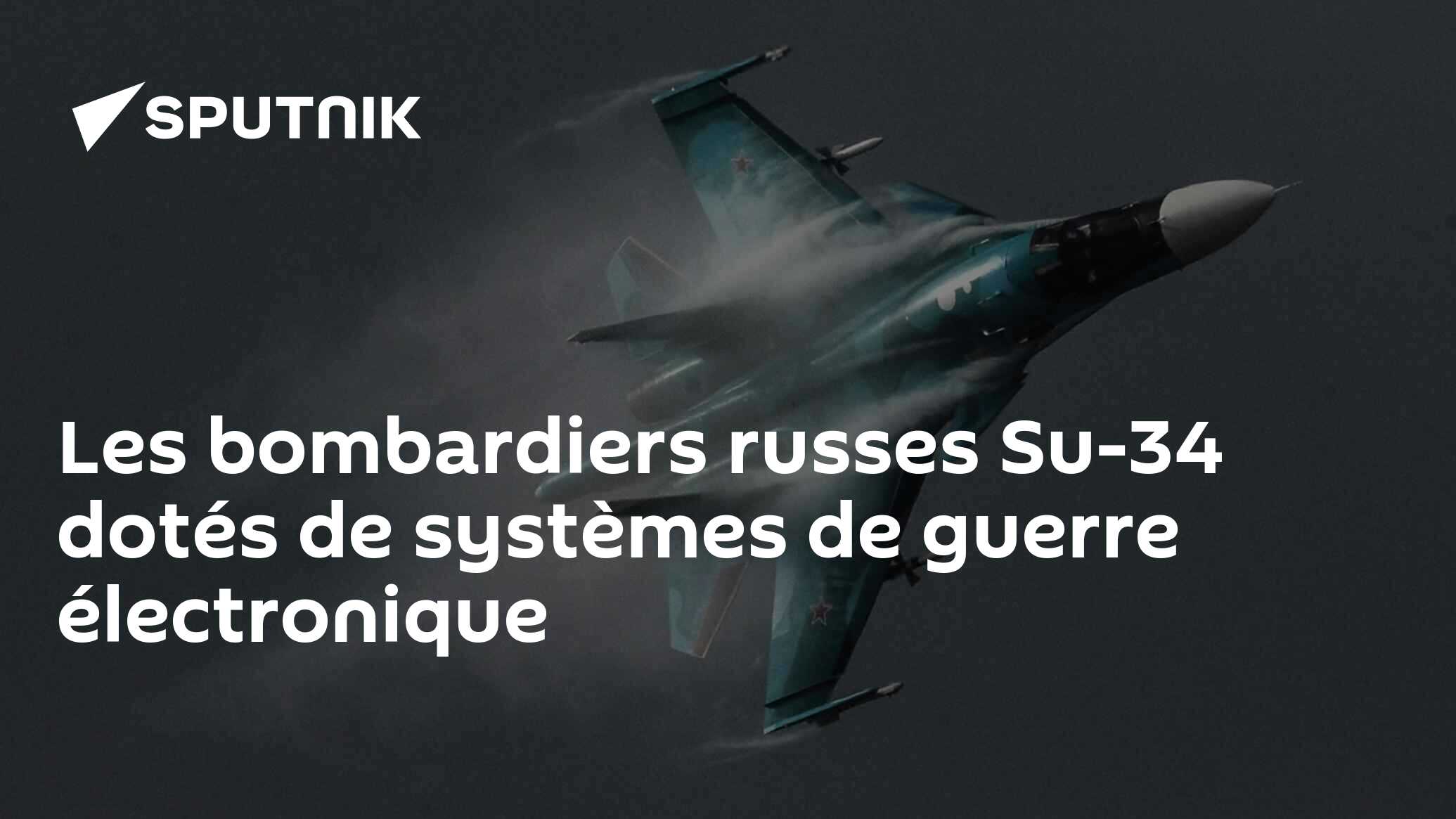 Les bombardiers russes Su-34 dotés de systèmes de guerre électronique - 25.12.2015, Sputnik Afrique
