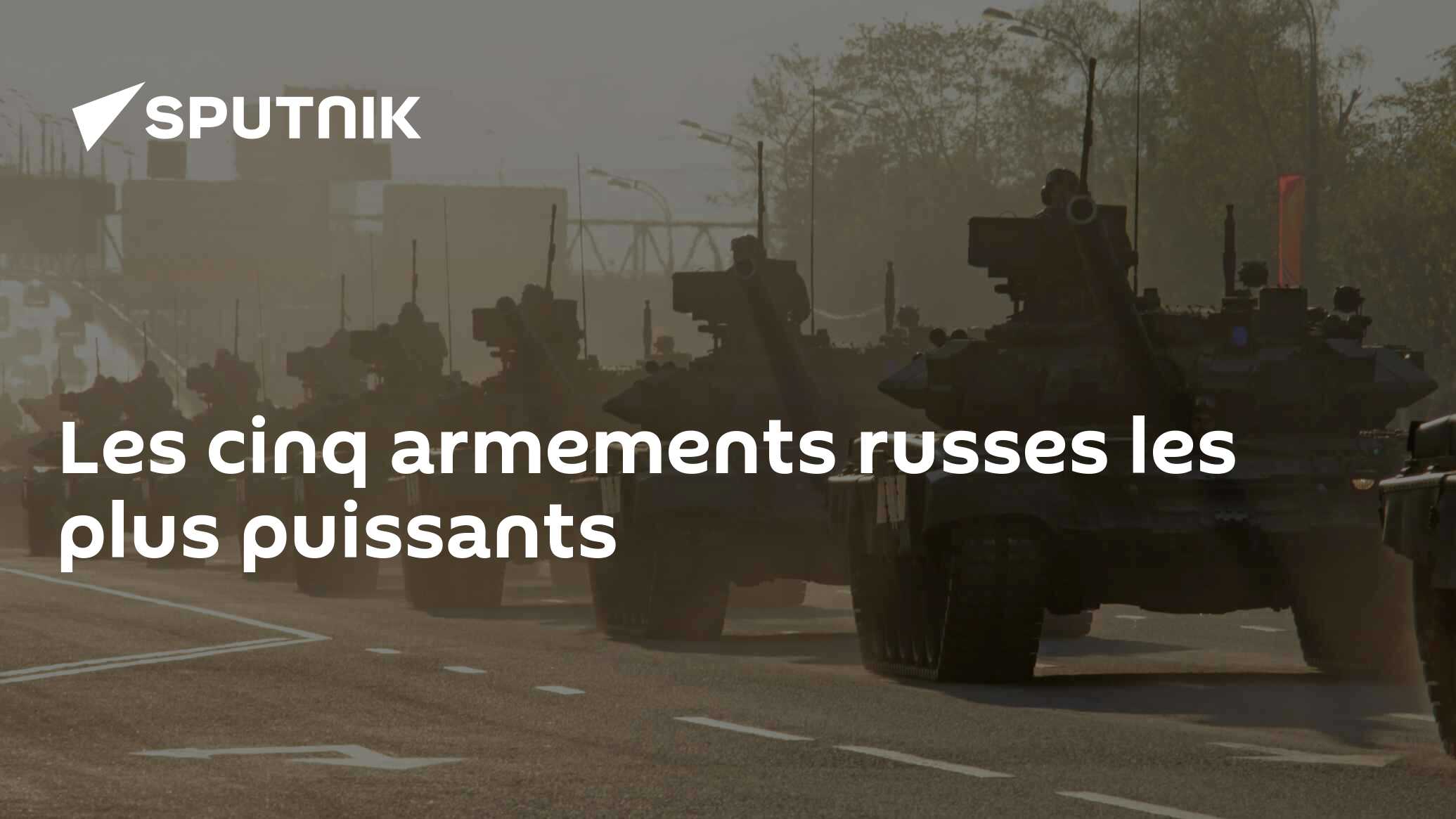 Les cinq armements russes les plus puissants - 09.10.2016, Sputnik Afrique