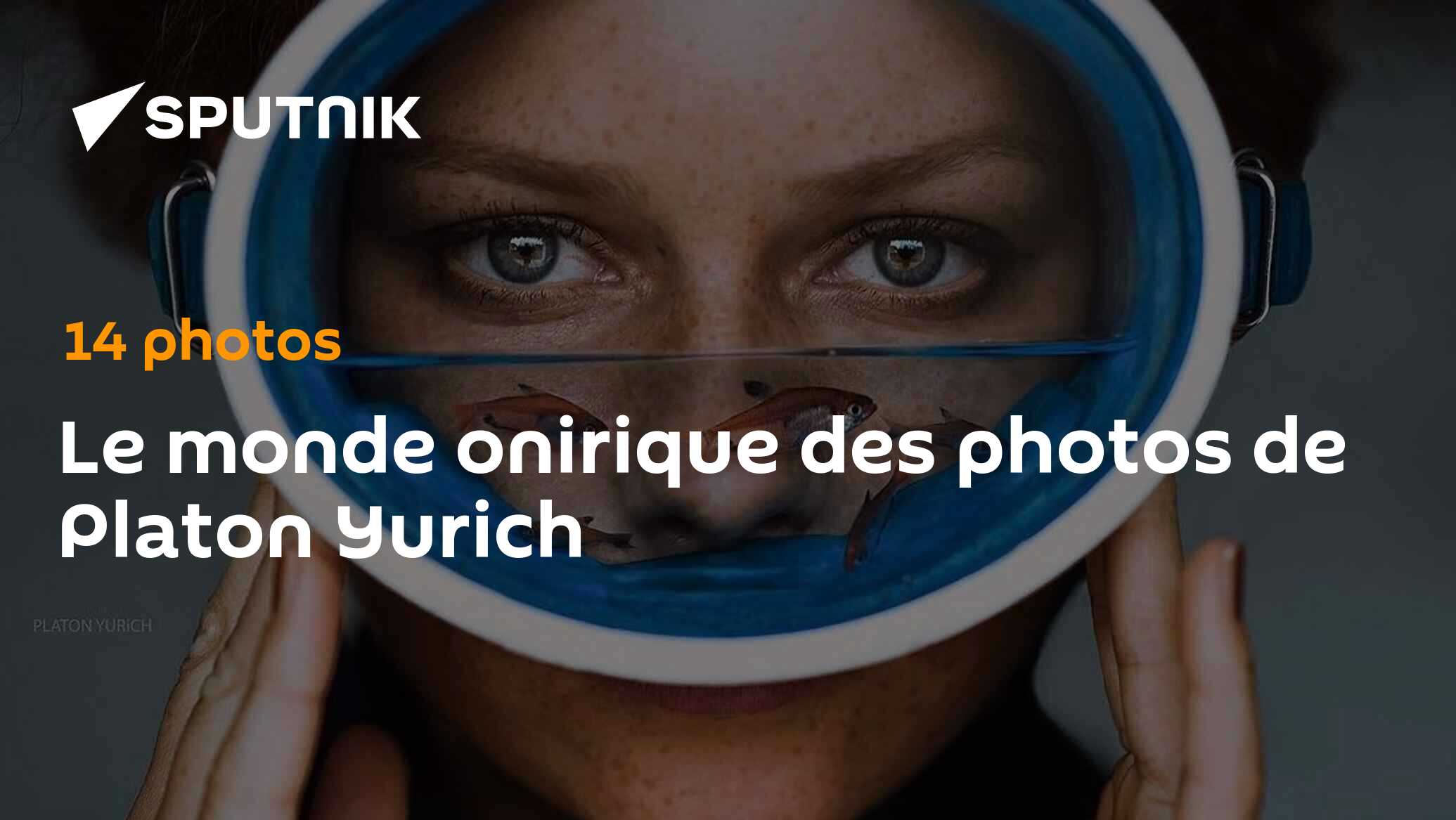Le monde onirique des photos de Platon Yurich - 19.08.2018, Sputnik Afrique