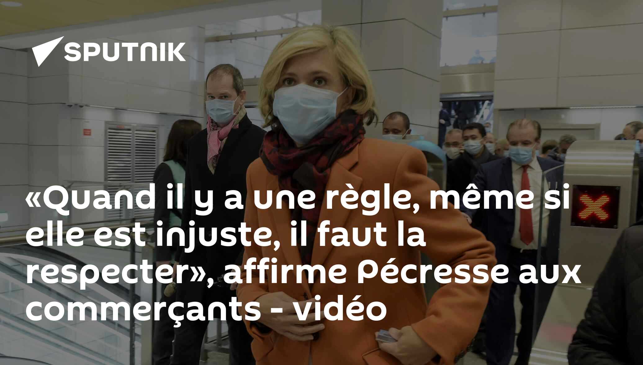 «Quand il y a une règle, même si elle est injuste, il faut la respecter ...