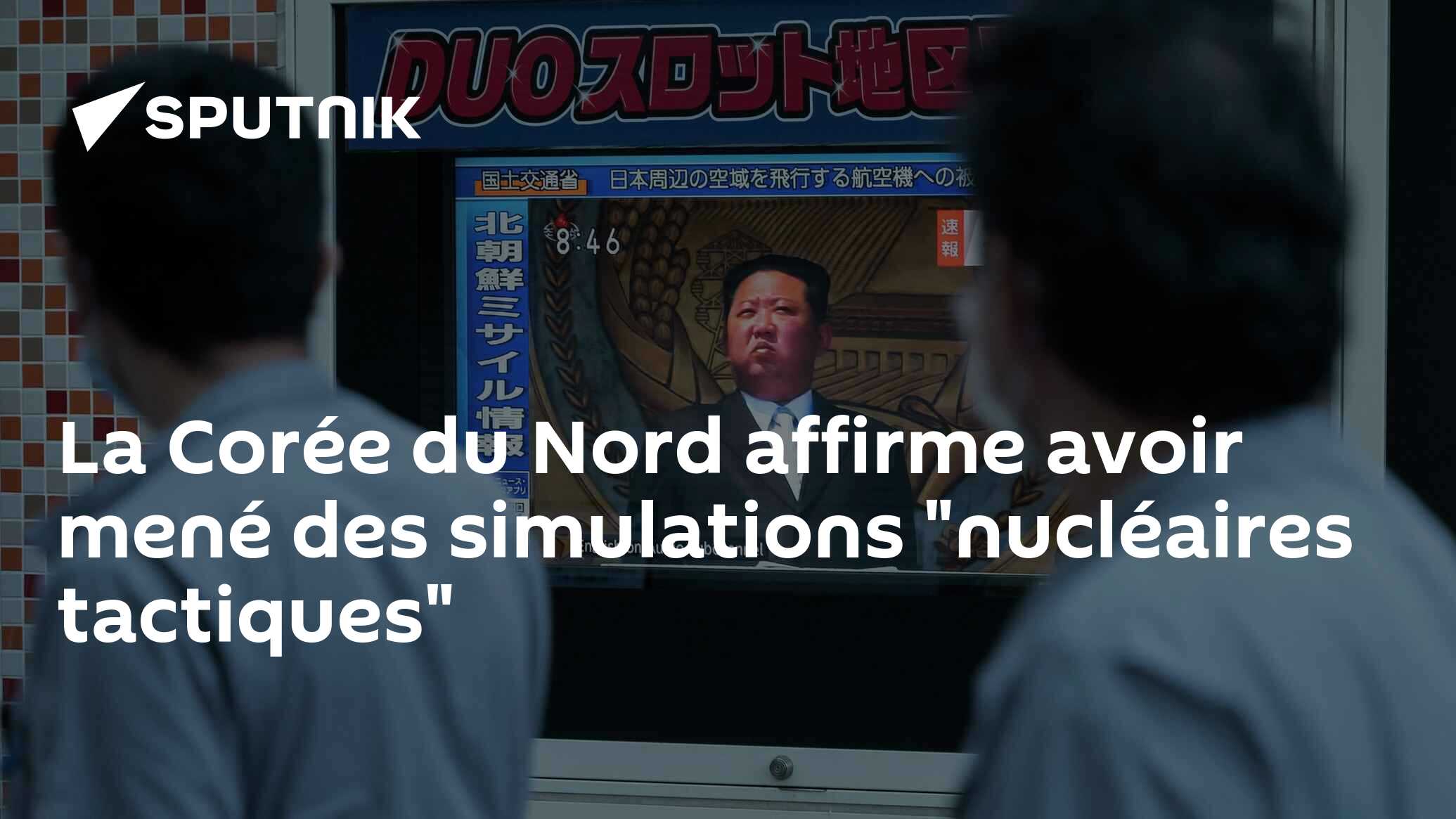 La Corée du Nord affirme avoir mené des simulations "nucléaires tactiques" - 10.10.2022, Sputnik ...